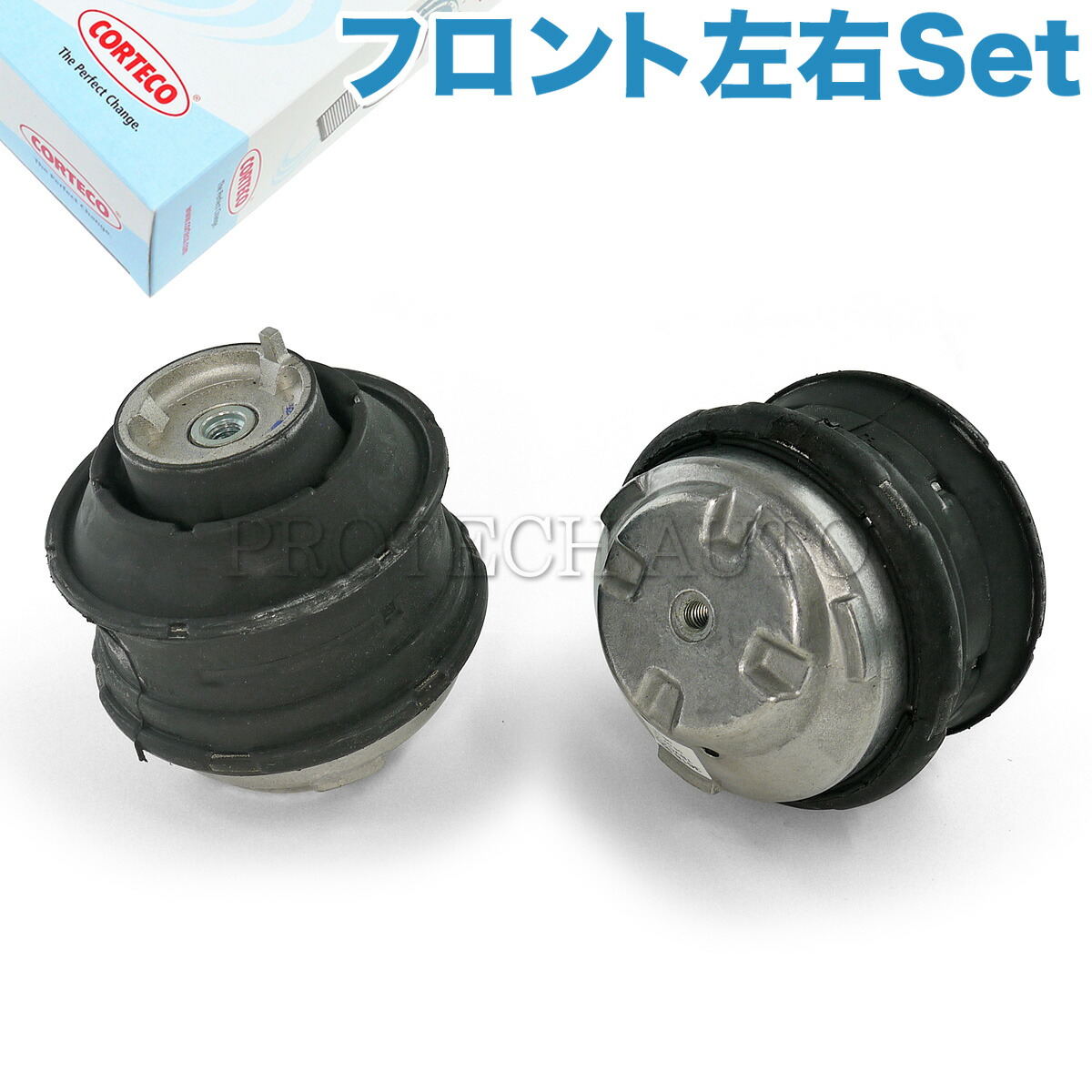 【楽天市場】純正OEM CORTECO製 ベンツ W210 W202 W203 C208 A208 フロント エンジンマウント 左右セット ...