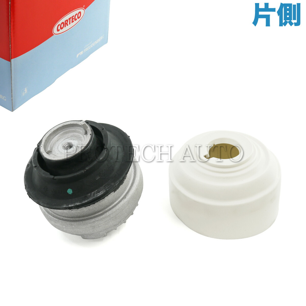 【楽天市場】純正OEM CORTECO製 ベンツ W211 R230 E320CDI E500 E550 SL550 エンジンマウント 左右 ...