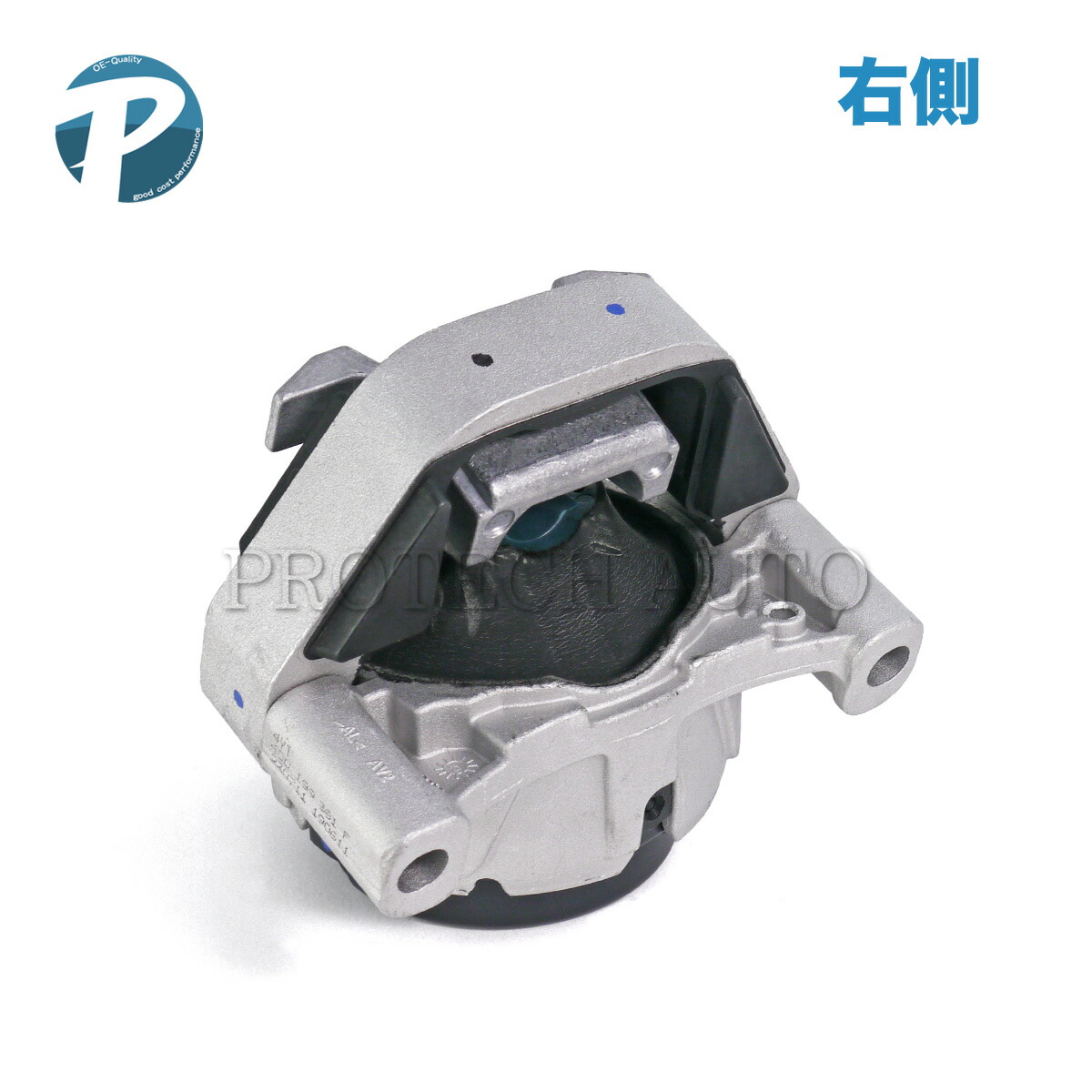 【楽天市場】AUDI アウディ A6 4G/C7 A7 4G エンジンマウント 右側 4G0199381LA 4G0199381QA ...