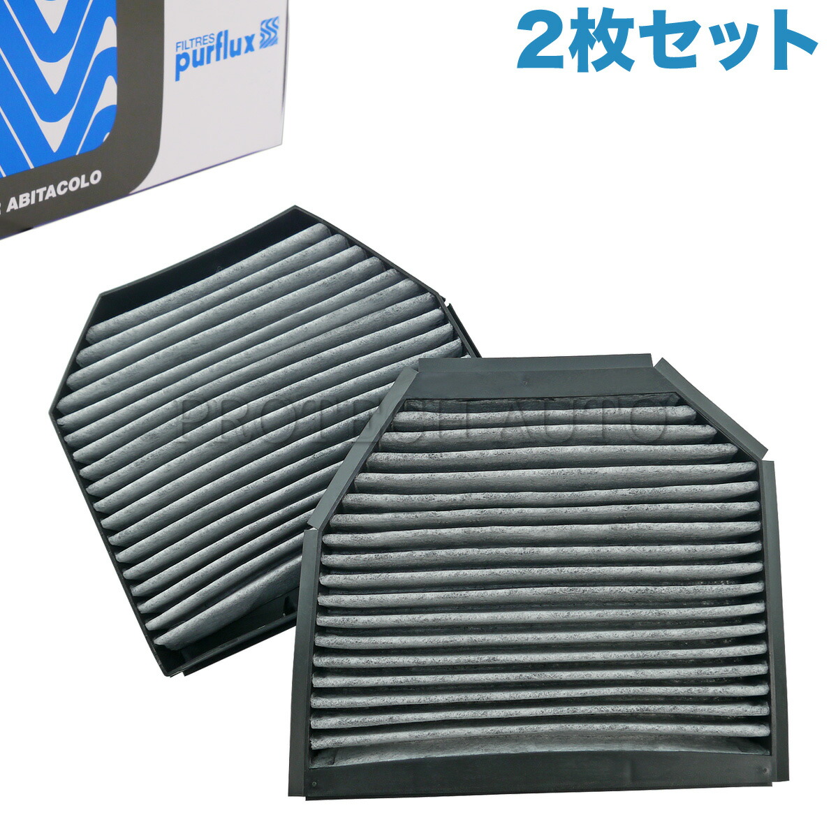 【楽天市場】Purflux製 ベンツ SL R230 エアコンフィルター/キャビンフィルター 活性炭入り 2枚セット 2308300418 ...