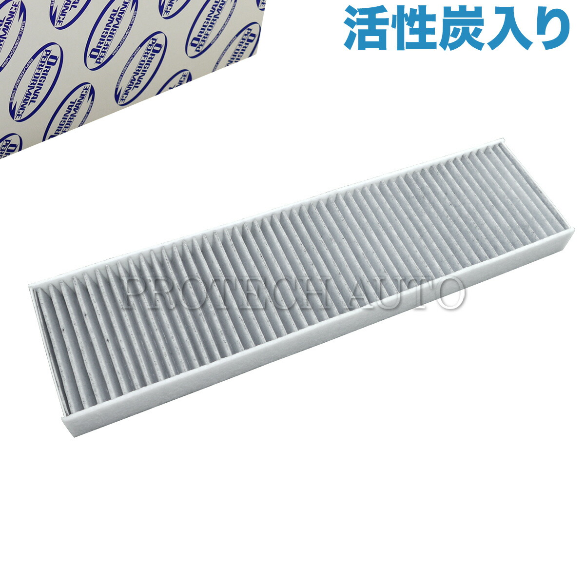 【楽天市場】OP Parts製 BMW MINI ミニ R60 R61 ACフィルター/エアコンフィルター/チャコールフィルター 活性炭入り ...