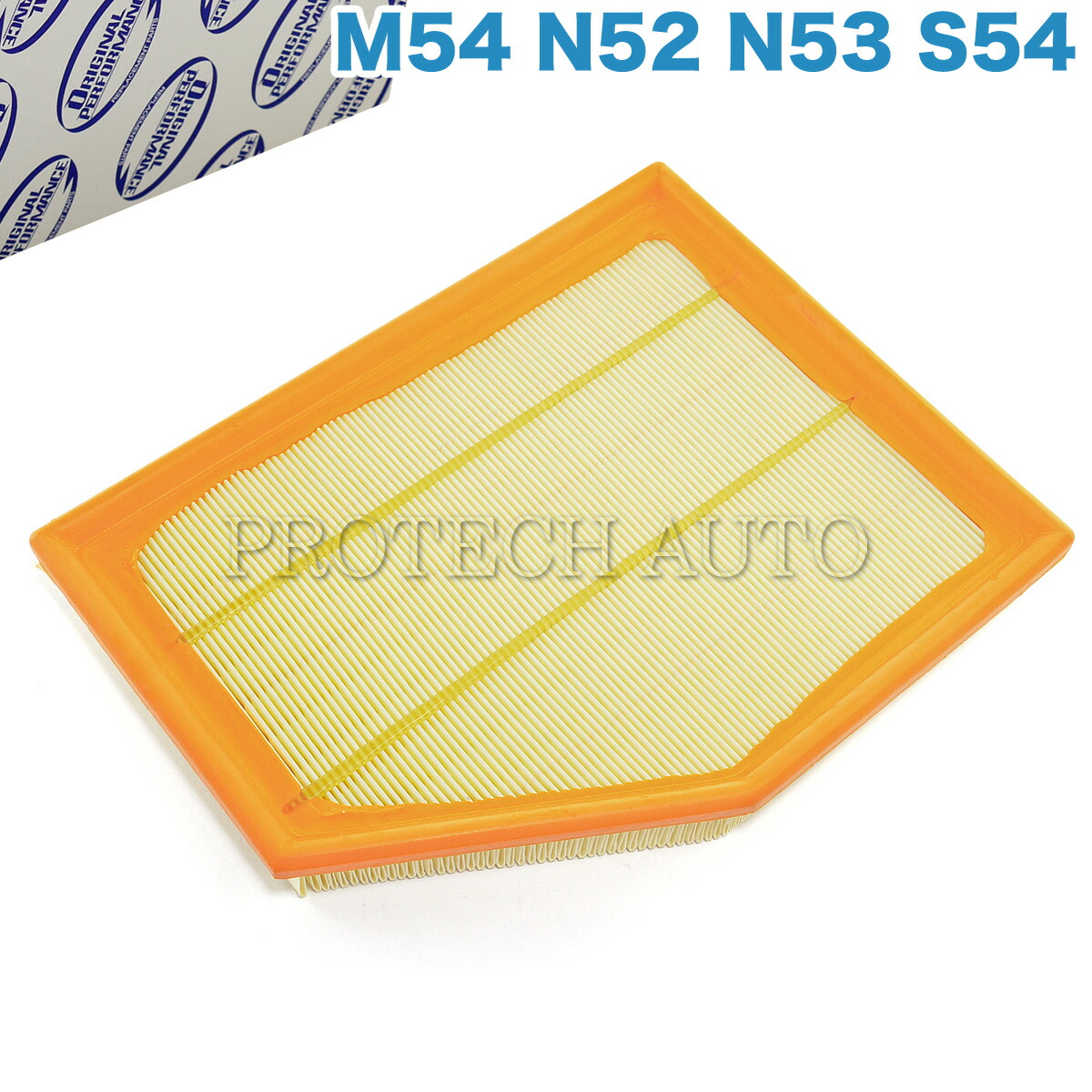 【楽天市場】OP Parts製 BMW E60 E61 E63 エアフィルター/エアクリーナー/エアエレメント M54 N52 N53 S54 ...