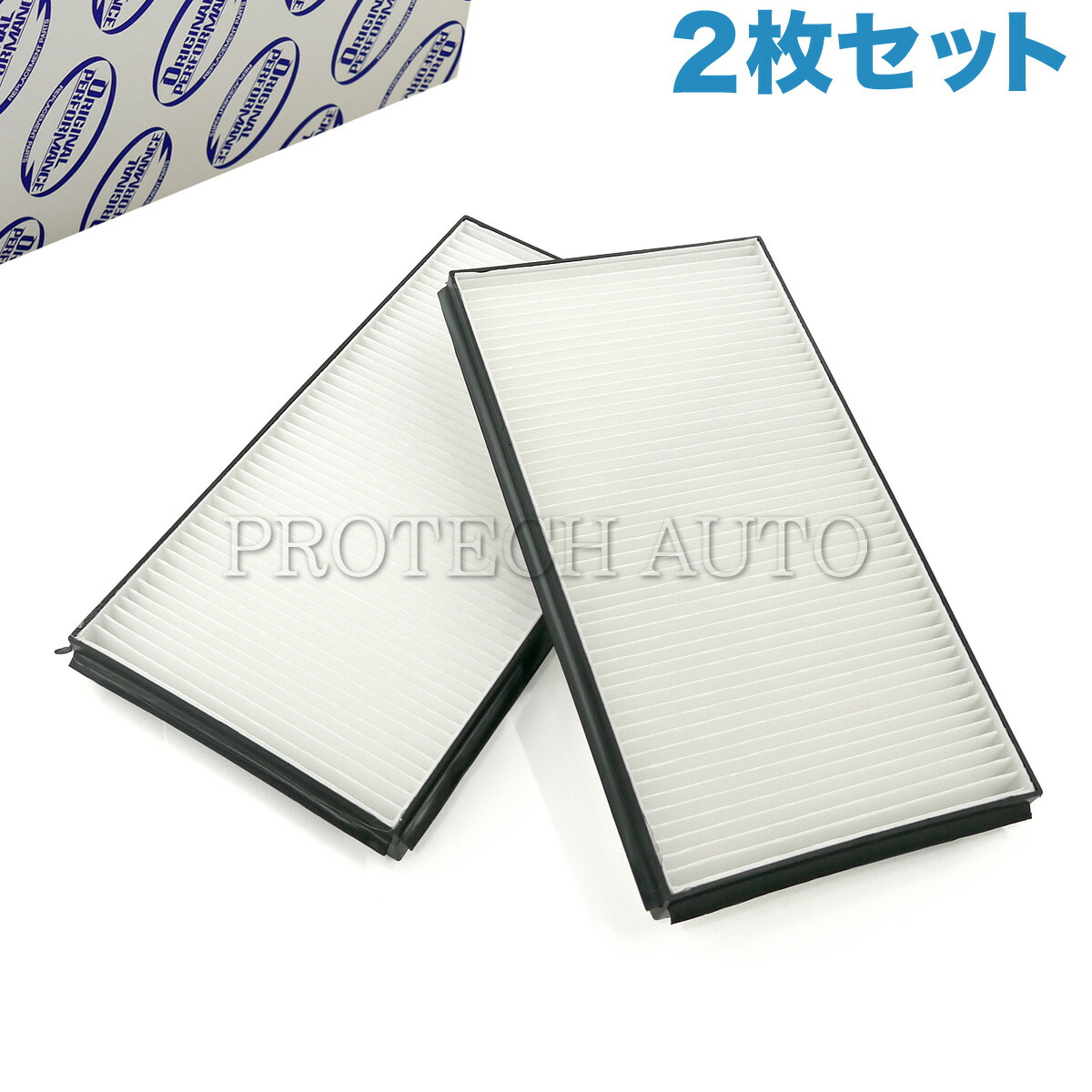 【楽天市場】OP Parts製 BMW E63 E64 630i 645Ci 650i M6 ACフィルター/エアコンフィルター 2枚セット ...