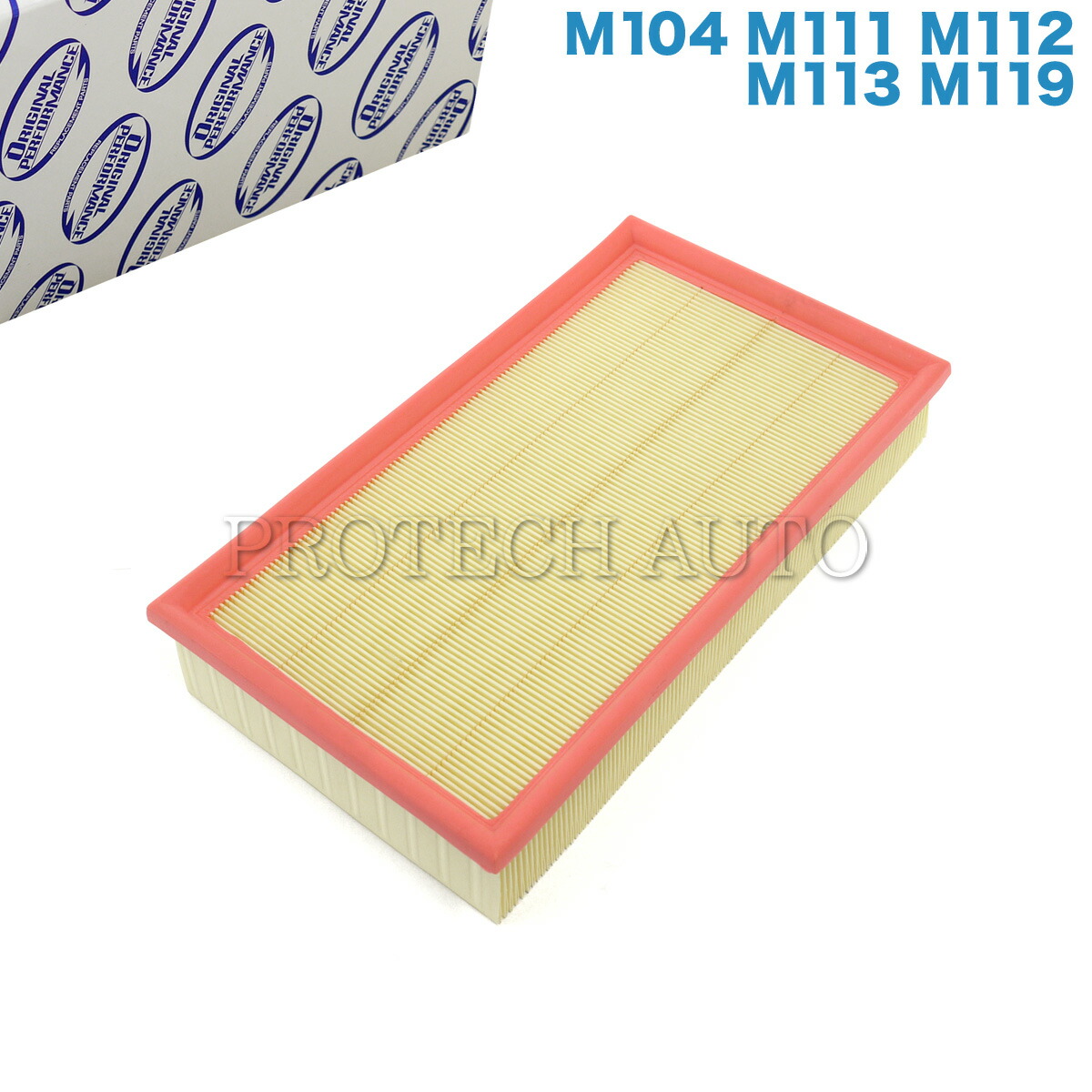 【楽天市場】OP Parts製 ベンツ W210 E230 E240 E320 E400 E430 エアフィルター/エアクリーナー/エア ...