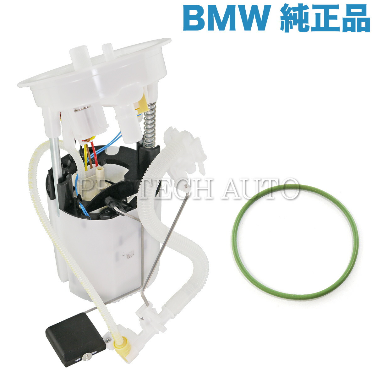 【楽天市場】純正 BMW 3シリーズ E92 燃料ポンプ/フューエルポンプ 16112283497 M3：プロテックオートパーツ
