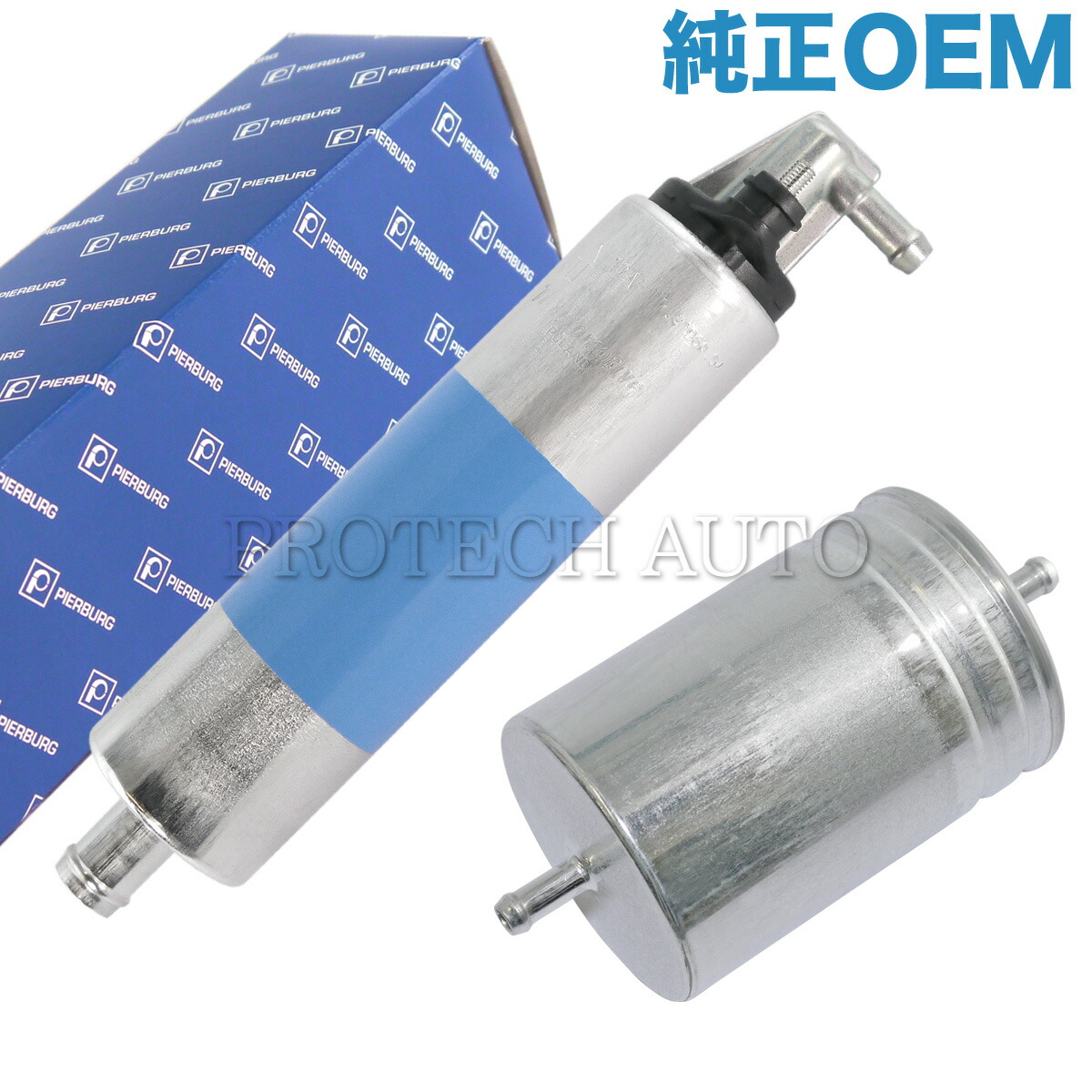 【楽天市場】純正OEM ベンツ W202 C140 燃料ポンプ フューエルポンプ＆燃料フィルターセット 0004707894 ...