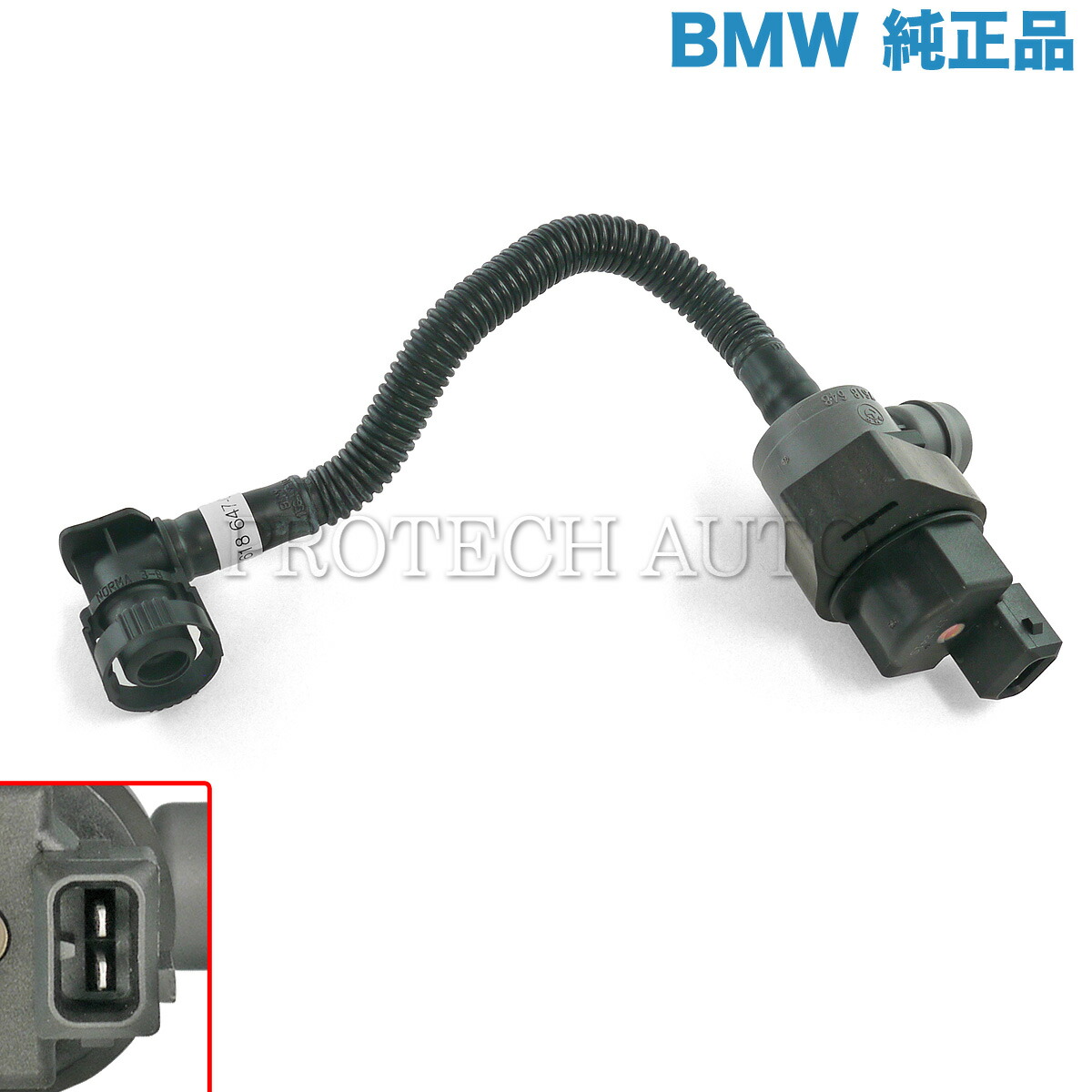 【楽天市場】純正 BMW X1/E84 X3/E83 Z4/E85 E86 E89 タンクベントバルブ/パージバルブ パイプ付き ...