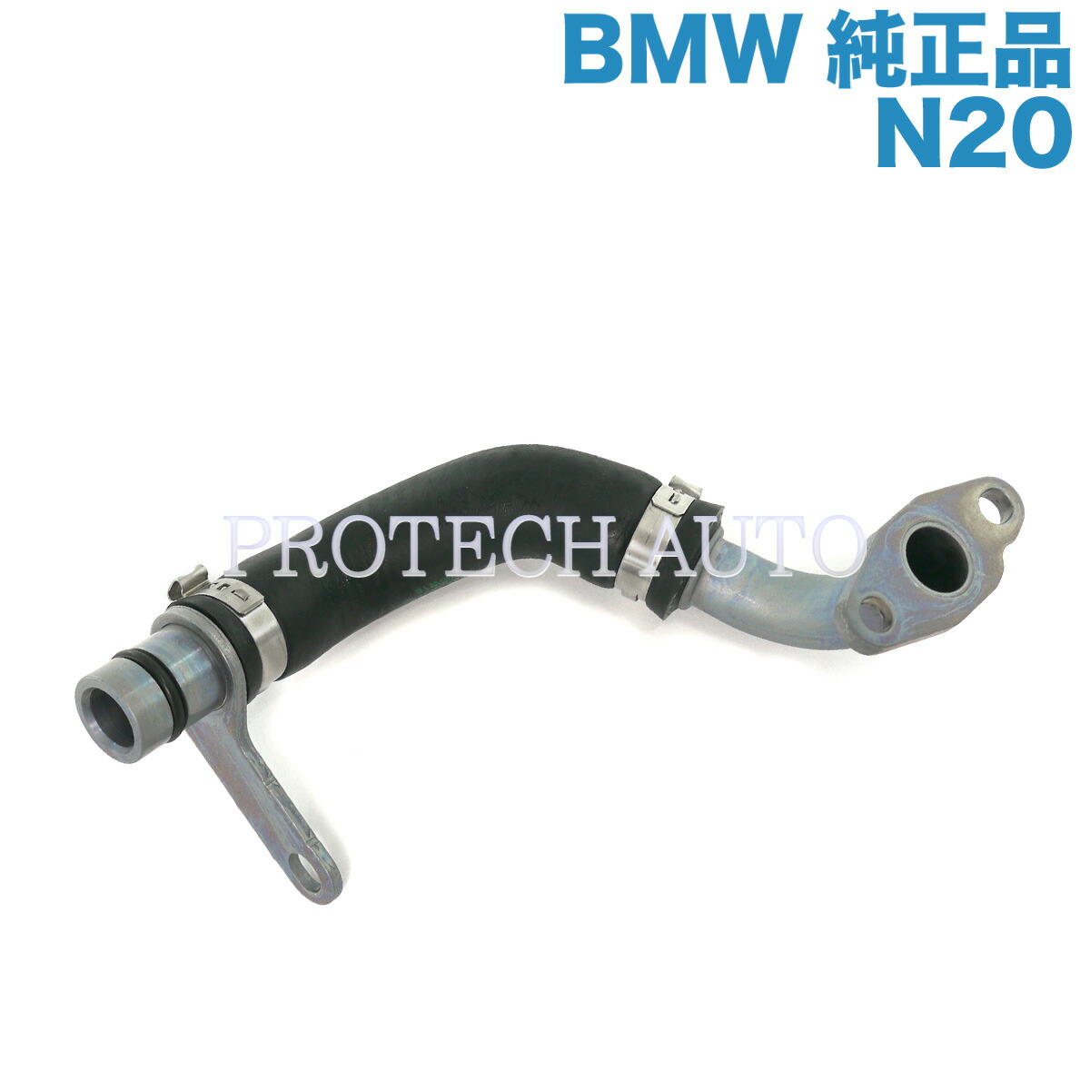【楽天市場】純正 BMW F30 F31 F34 F22 F23 320i 320ixDrive 328i 220i ターボチャージャー ...
