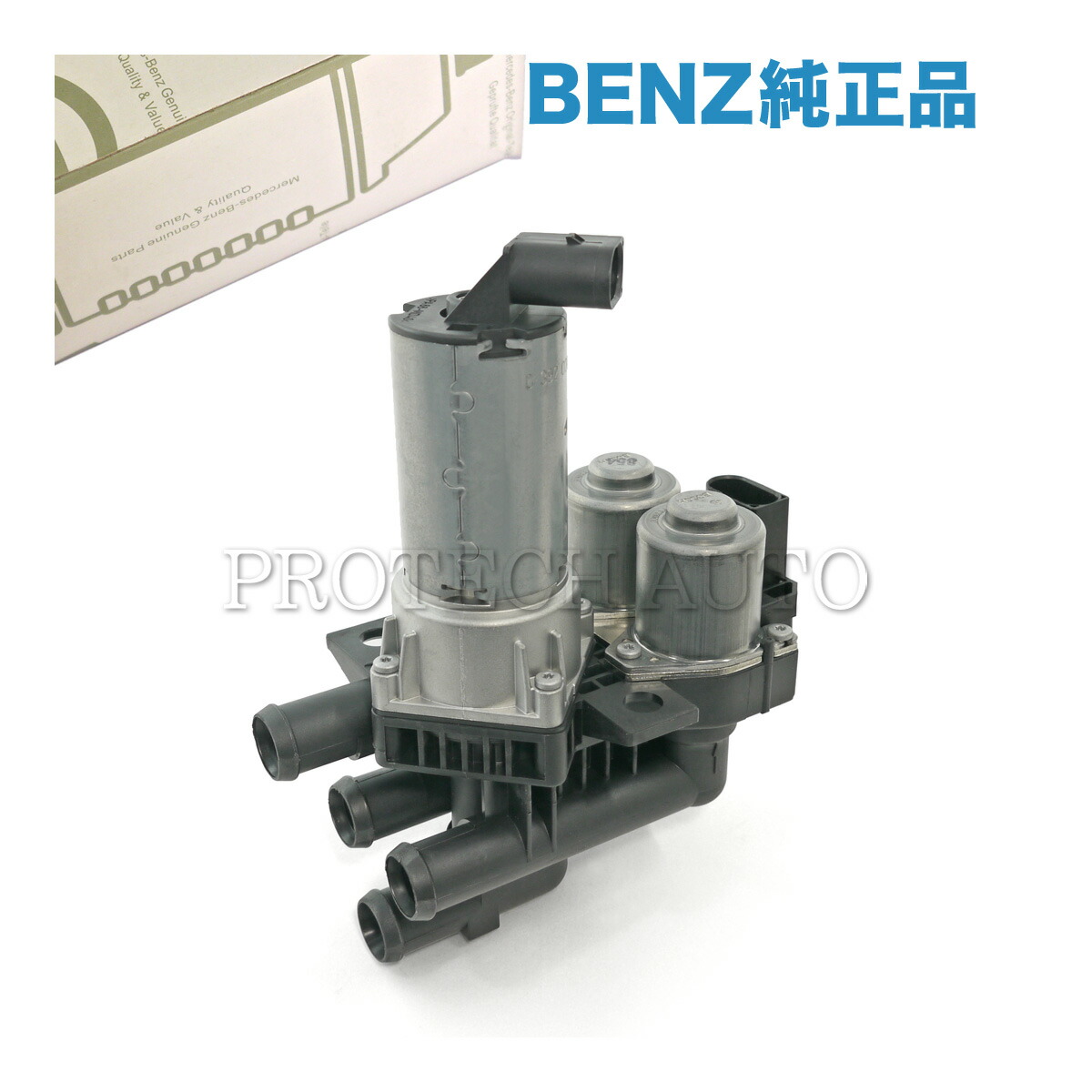 【楽天市場】純正 ベンツ W220 W215 ヒーターバルブ/ウォーターバルブ S320 S350 S430 S500 S600 ...