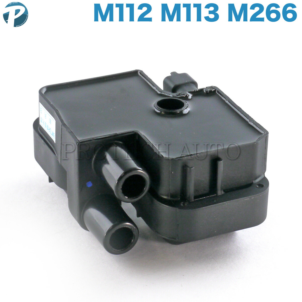 【楽天市場】ベンツ W220 イグニッションコイル M112 V6 M113 V8 M266 直4 エンジン用 0001587803 0001587303 S320 S350 S430 ...