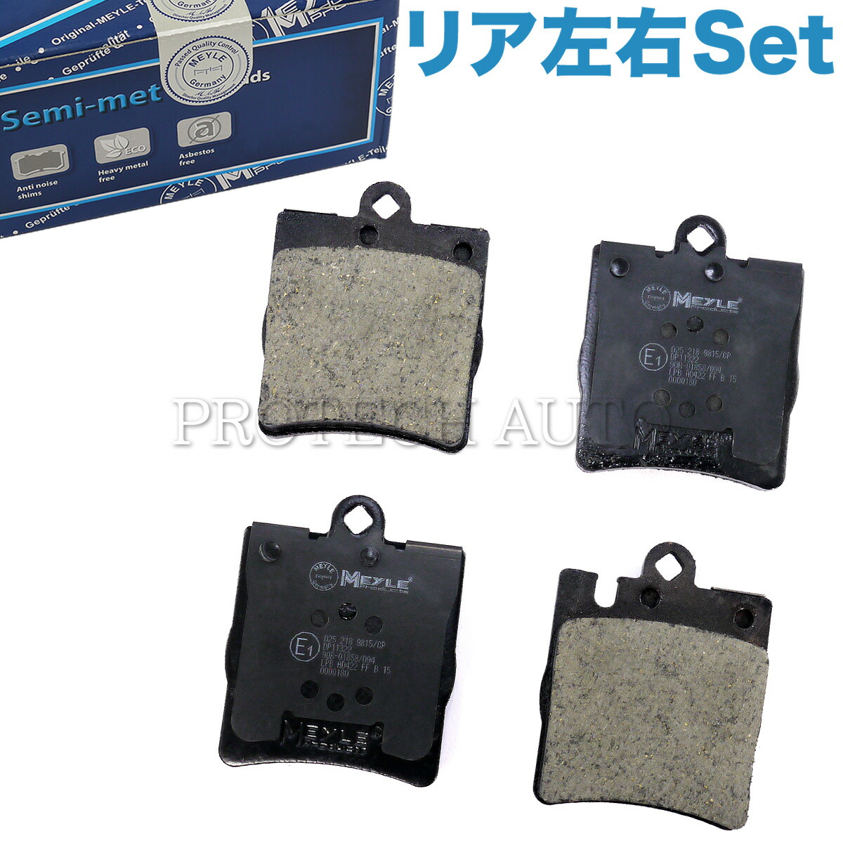 【楽天市場】MEYLE製 ベンツ SLK R171 リア/リヤ ブレーキパッド/ディスクパッド 左右セット 低ダスト 0034202820 ...