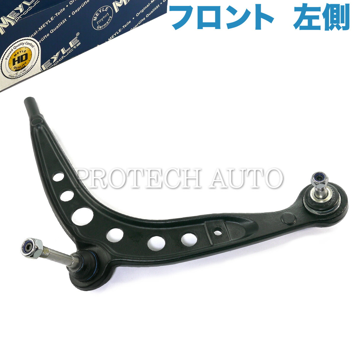 【楽天市場】マイレ製 BMW E36 フロント ロアアーム/コントロールアーム 左側 HD（強化版） 31126758513 ...