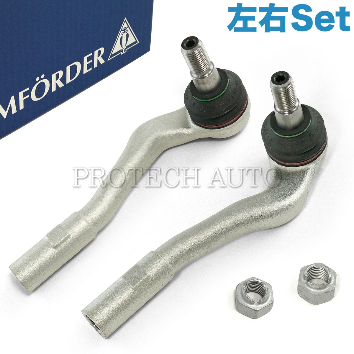 【楽天市場】LEMFORDER製 ベンツ C209 A209 CLK ステアリングタイロッドエンド 左右セット 2033303903 ...