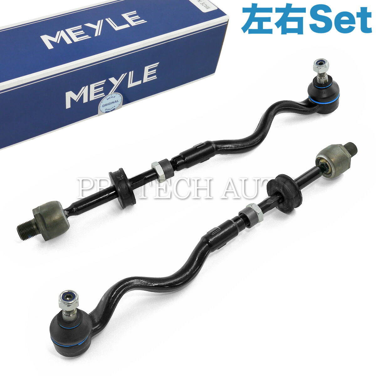 【楽天市場】マイレ製 BMW 3シリーズ E36 ステアリングタイロッド ASSY 左右セット 32111139315 32111139317 ...