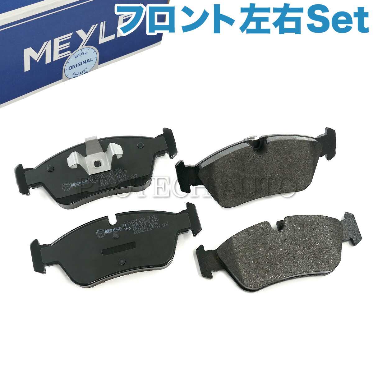 【楽天市場】MEYLE製 BMW フロント E90 E87 320i 120i ブレーキパッド/ディスクパッド 左右セット ...