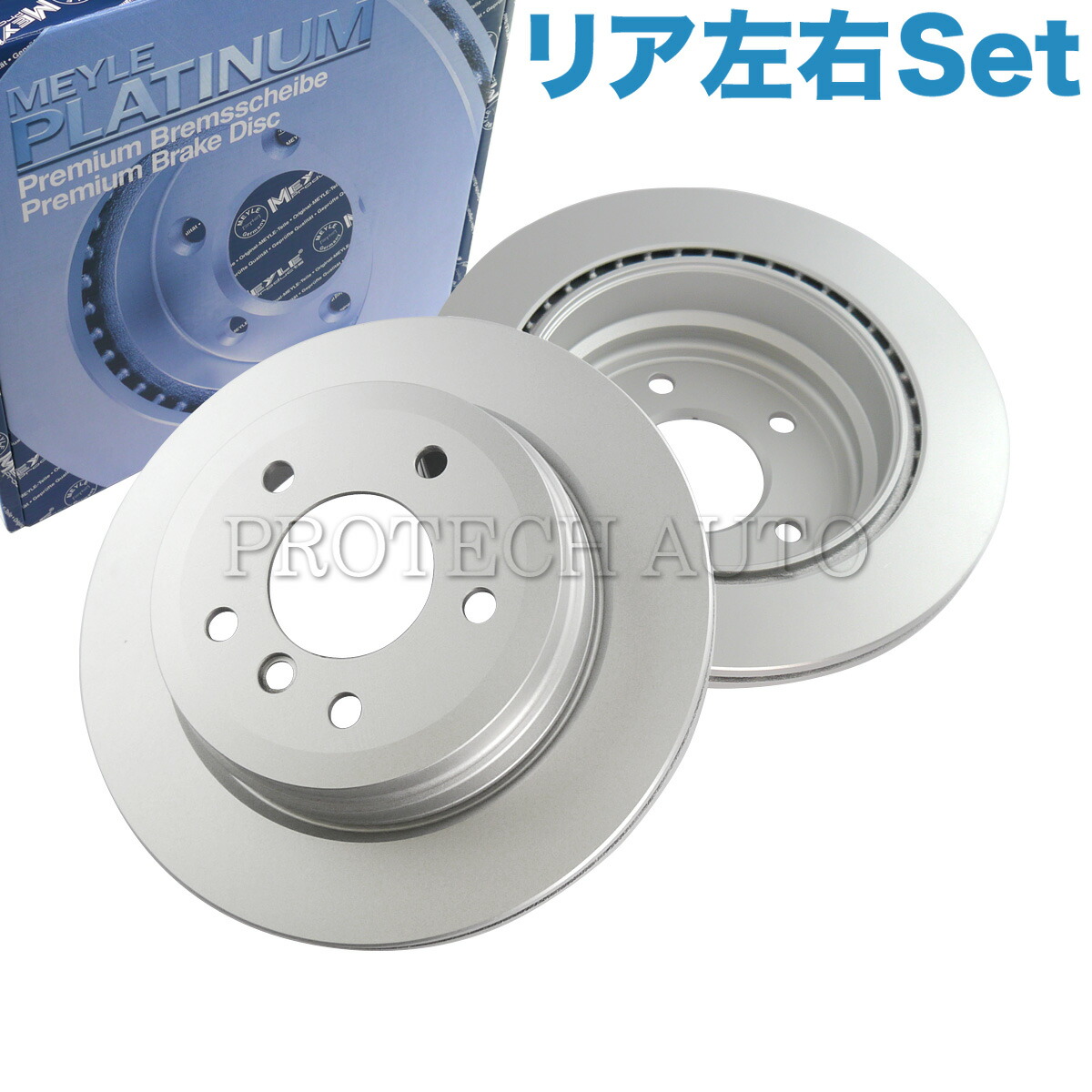 【楽天市場】MEYLE製 BMW Xシリーズ X1 sDrive18i sDrive20i xDrive20i xDrive25i ...