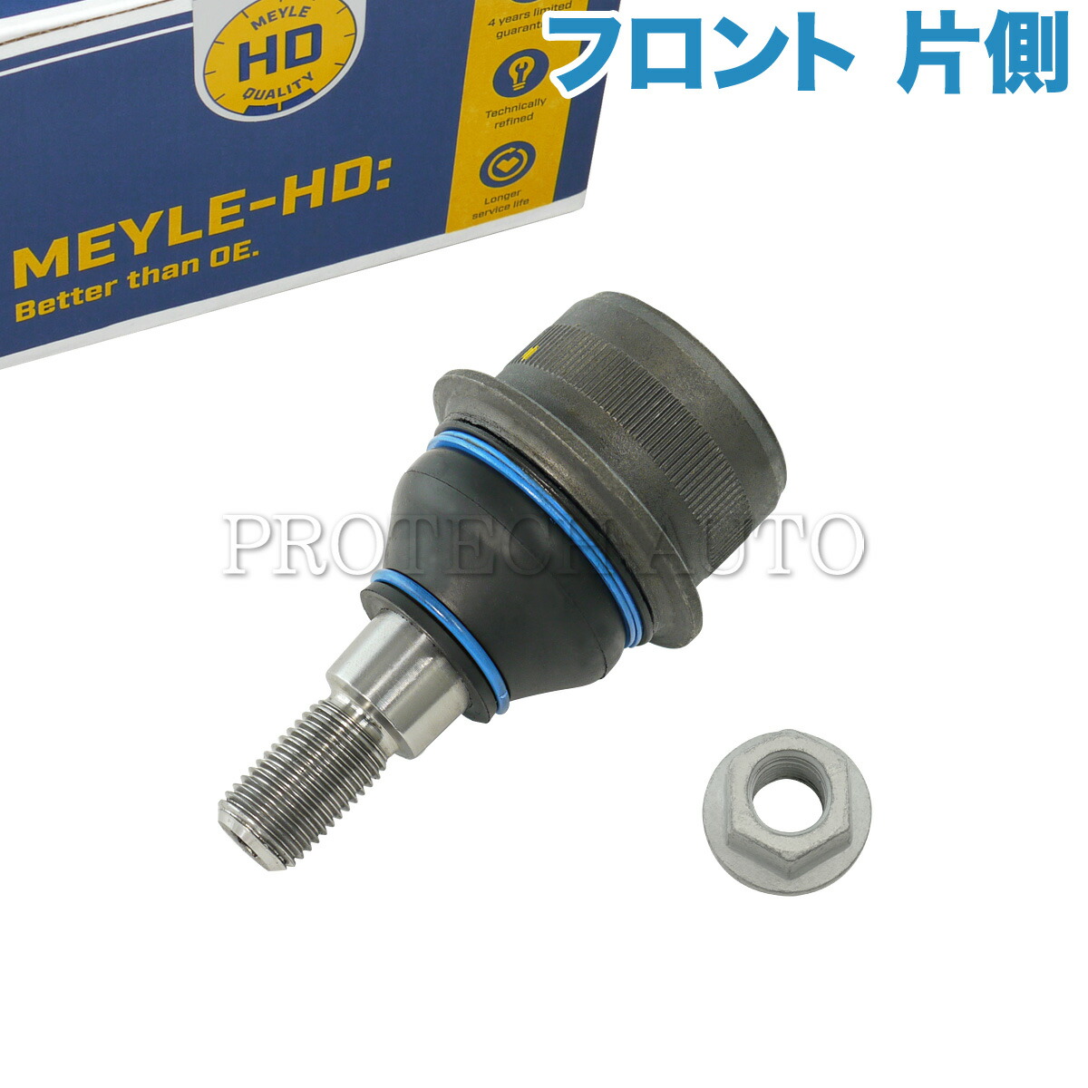 【楽天市場】MEYLE製 ベンツ W215 CL500 CL55AMG CL600 フロント コントロールアームボールジョイント/ナックル ...