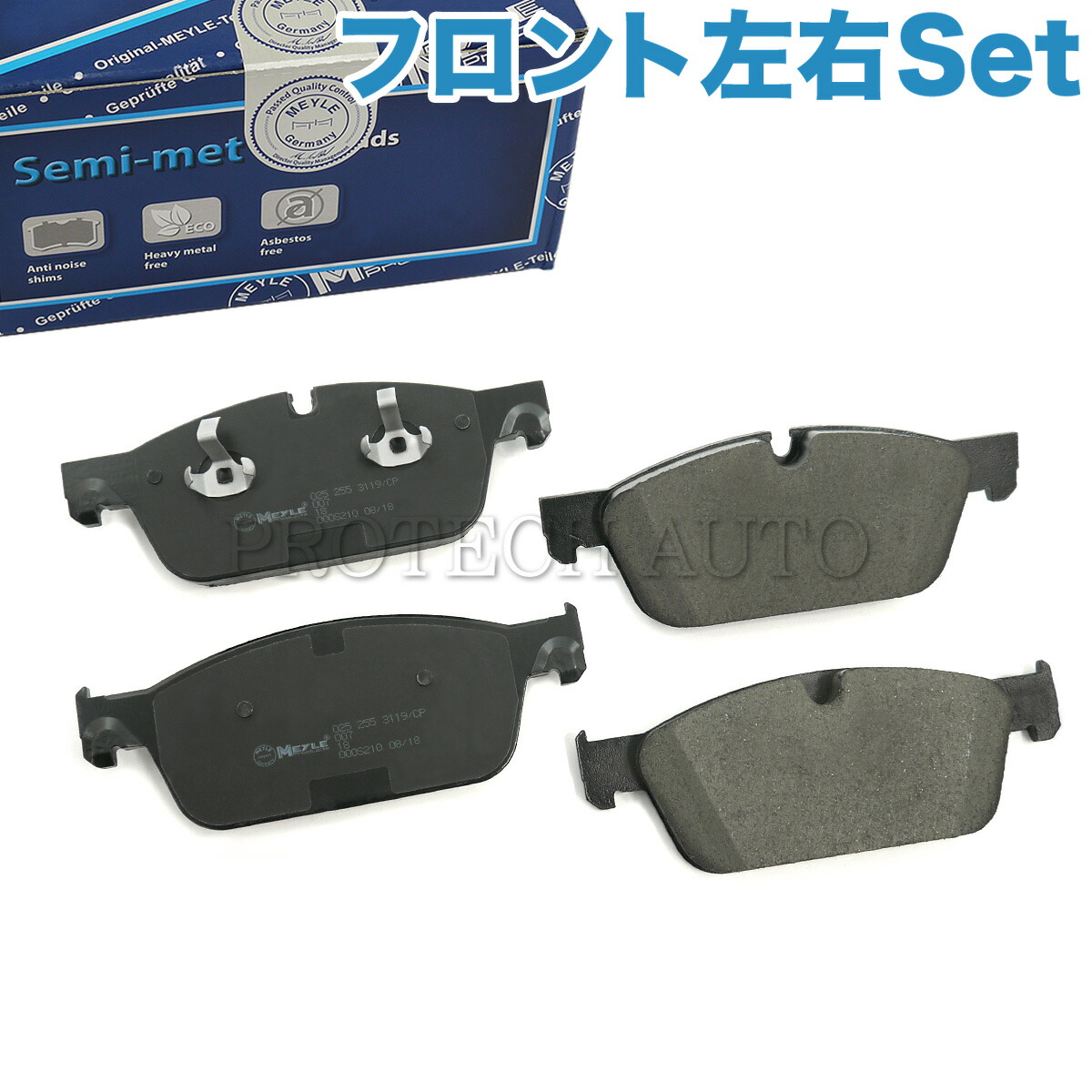 【楽天市場】MEYLE製 ベンツ W166 X166 ML350 ML63AMG GL350 GL550 フロント ブレーキパッド/ディスク ...