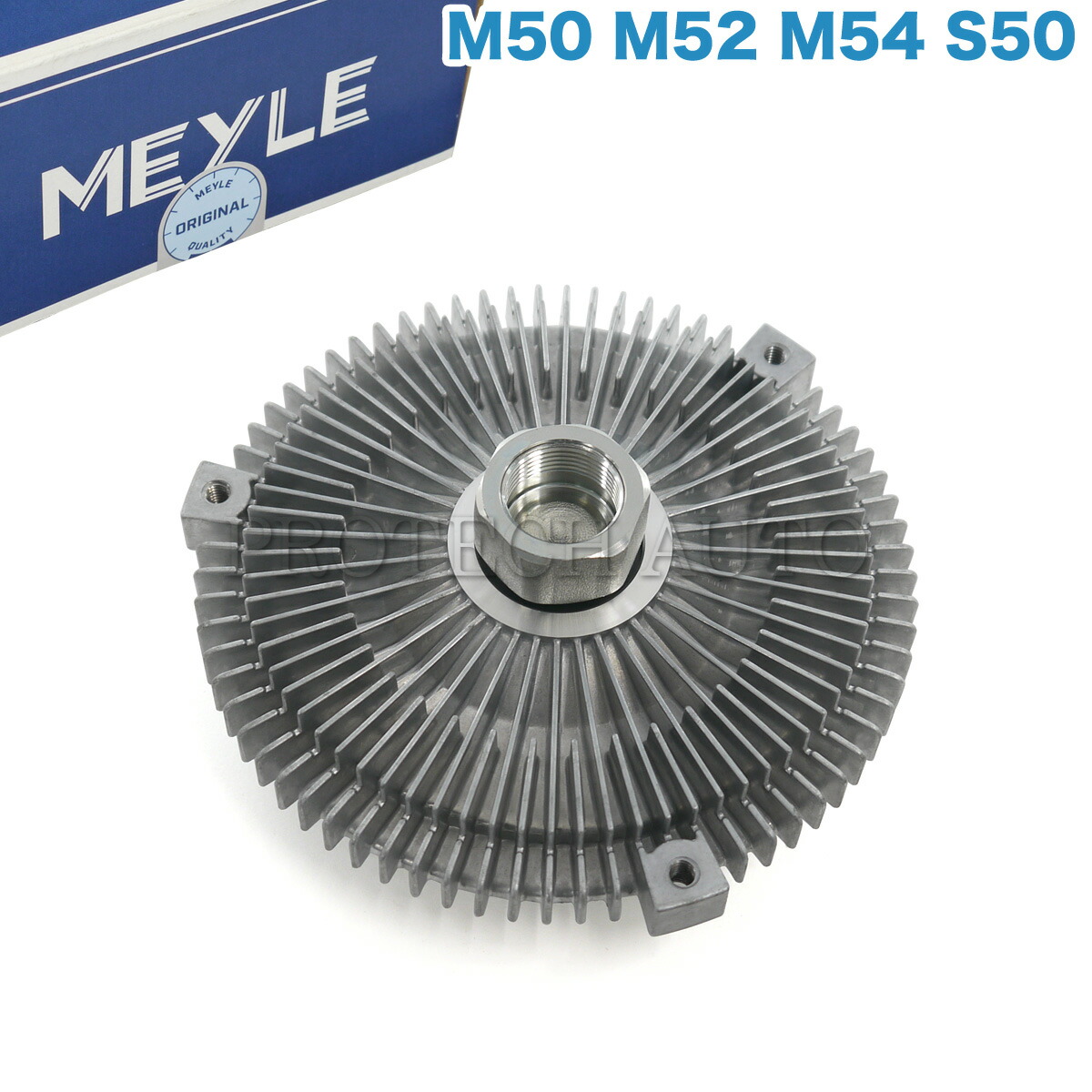 【楽天市場】マイレ製 BMW E34 E39 520i 525i 528i 530i ファンクラッチ/ファンカップリング/ファンドライブ ...