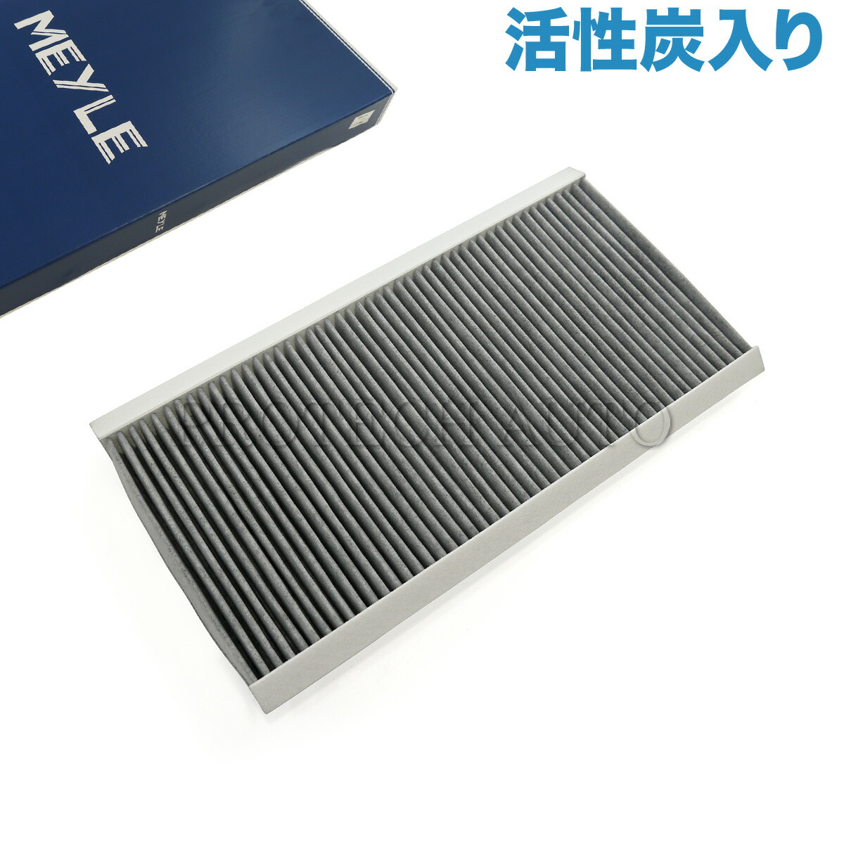 【楽天市場】MEYLE製 ベンツ W169 W245 A170 A180 A200 B170 B180 B200 ACフィルター/エアコン ...