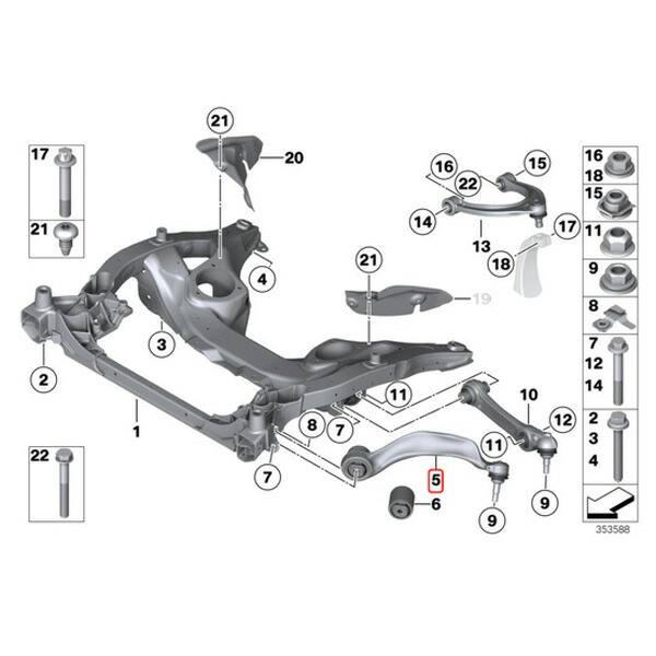 保障 BMW E65 E66 フロント プルストラットアーム 左右セット 740i 745i 750i 760i 745Li 750Li ...