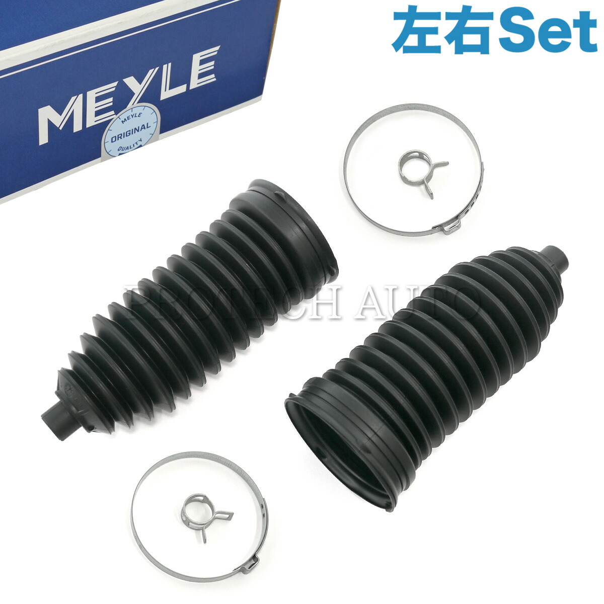 【楽天市場】MEYLE製 ベンツ W221 W216 S350 S400 S500 S550 S600 S63AMG CL550 CL600 ...