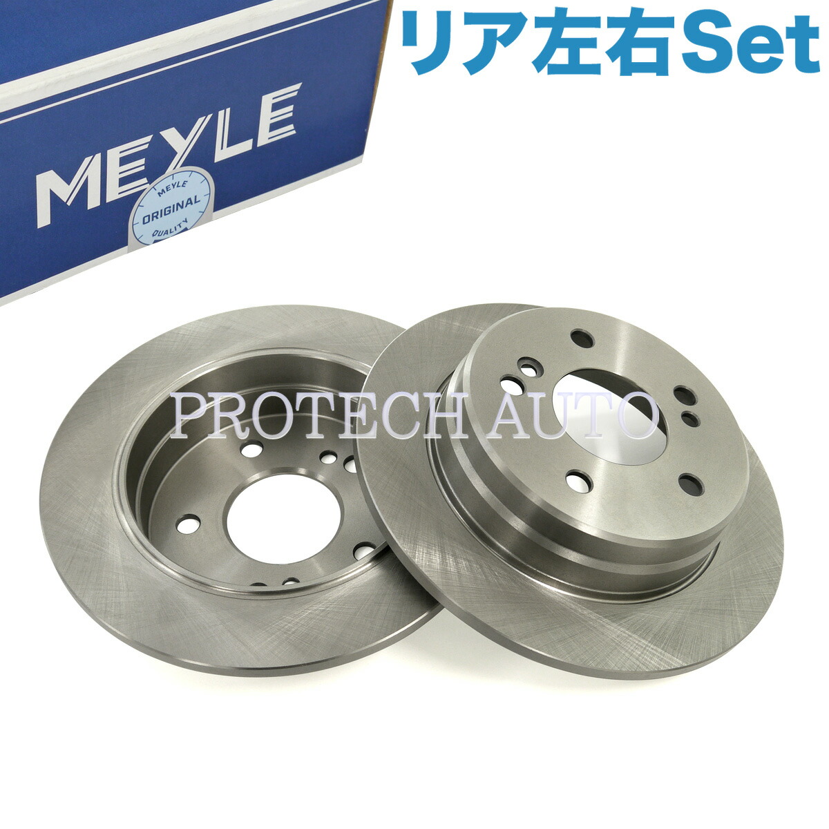 【楽天市場】MEYLE製 ベンツ W124 W202 W201 220E 230E 260E 280E 300D 300E E220 E280 ...