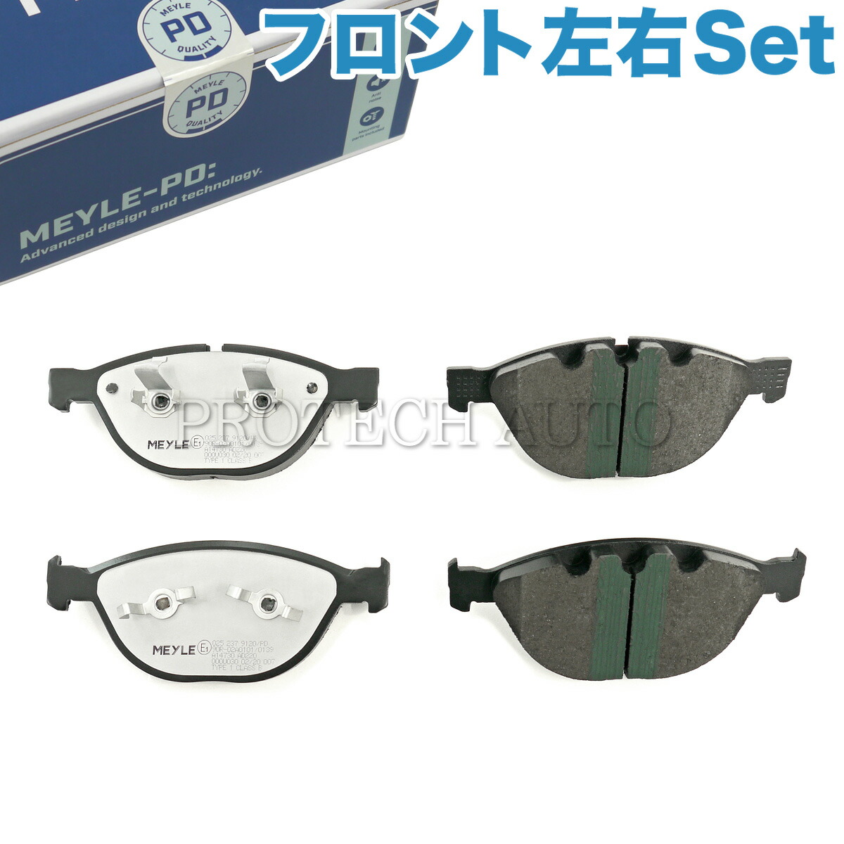 【楽天市場】MEYLE製 BMW E65 E66 E60 E61 E63 E64 750i 750Li 760Li 540i 550i M5 ...