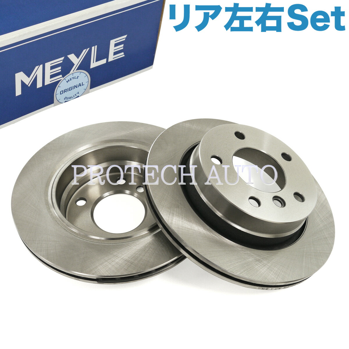 【楽天市場】MEYLE製 BMW E36 E46 318i 320i 323i 328i 318Ci 316ti 318ti リア/リヤ ...