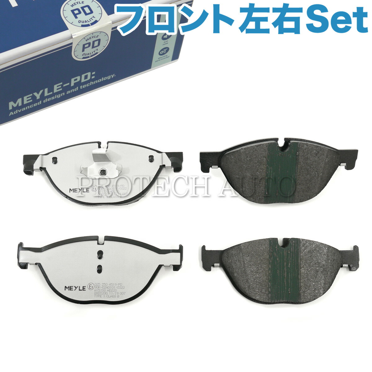 【楽天市場】MEYLE製 BMW F07 F10 F11 F12 F13 523d 528i 535i 550i xDrive ...