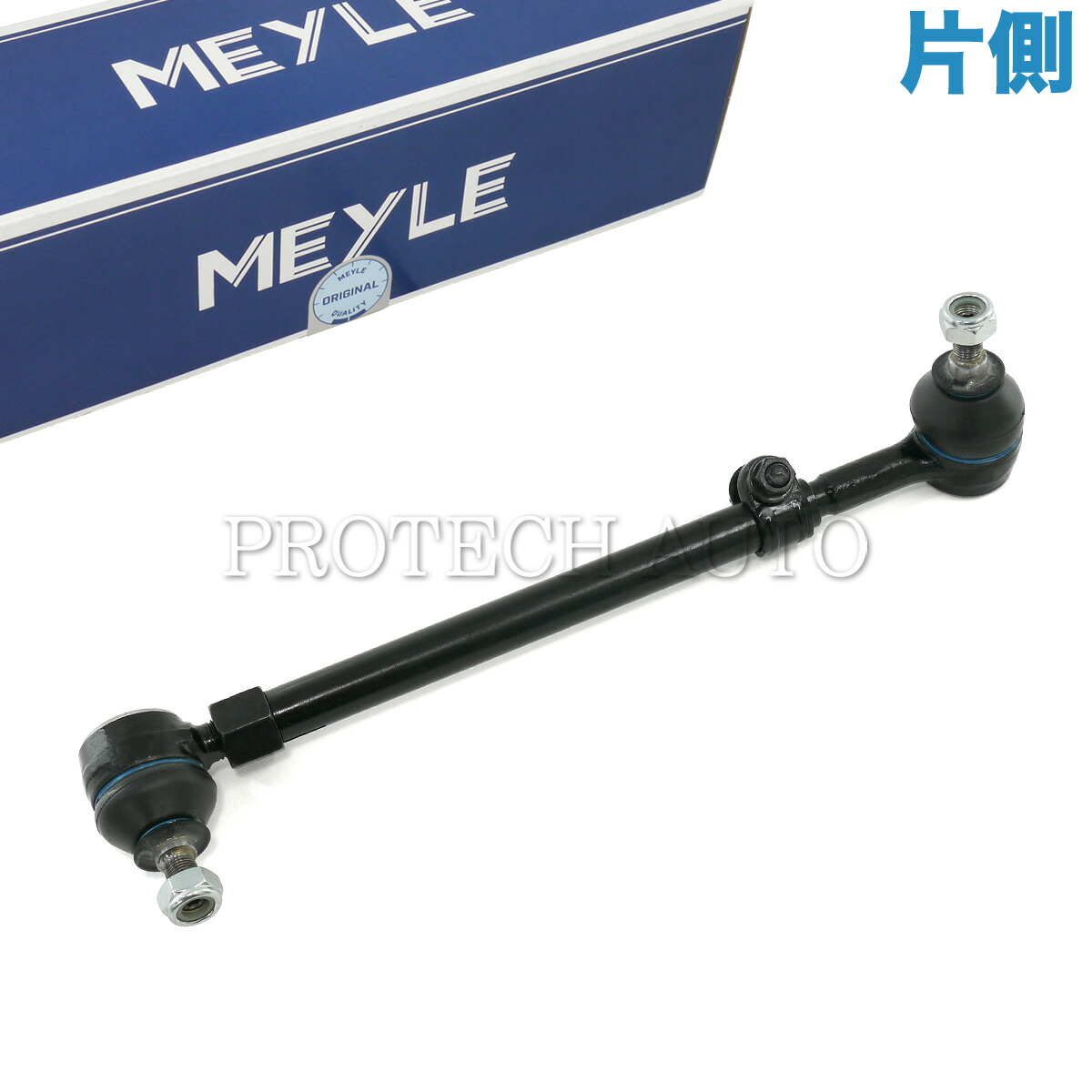 【楽天市場】MEYLE製 ベンツ W124 220E 230E 260E 280E 300D 300E 320E E220 E280 E300 ...