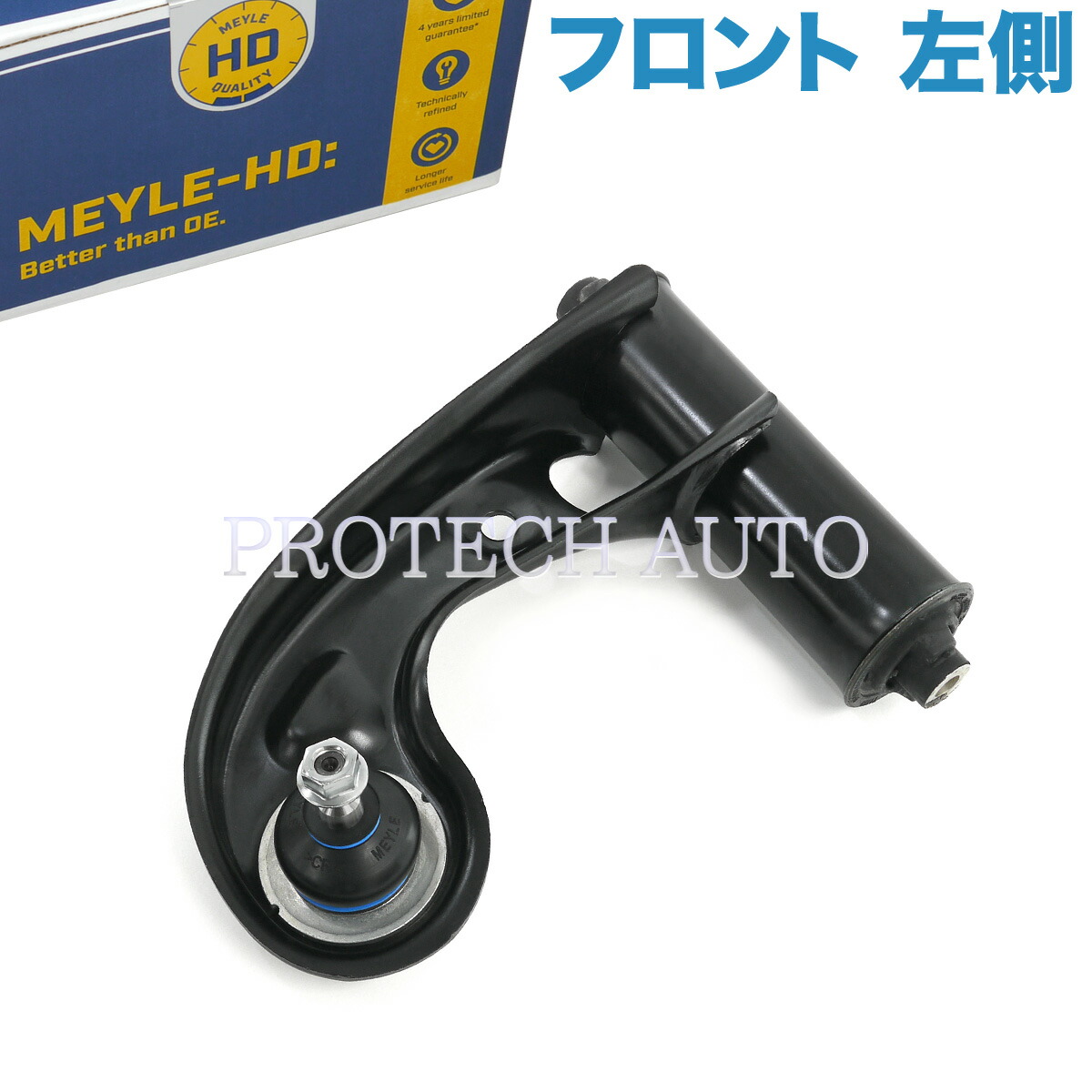 【楽天市場】MEYLE製 ベンツ R170 C208 A208 SLK230 SLK320 SLK32AMG CLK200 CLK320 ...