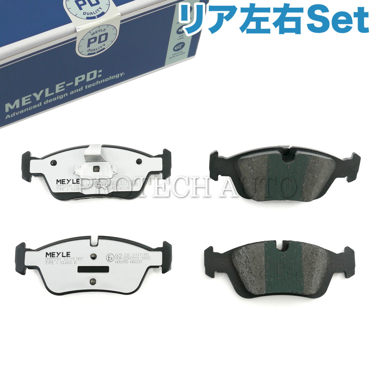 【楽天市場】MEYLE製 BMW X3/E83 X5/E53 2.5i 3.0i 4.4i 4.6is 4.8is 2.5si ...