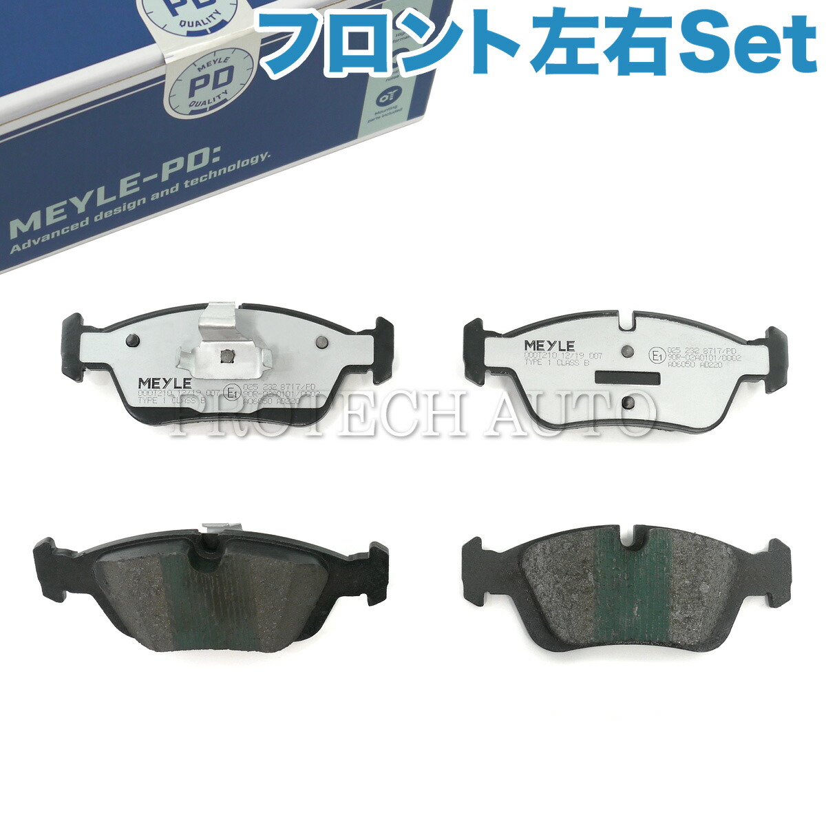 【楽天市場】MEYLE製 BMW Z3/E36 Z4/E85 1.9 2.0 2.2i 2.5i 2.8 3.0i フロント ブレーキパッド ...