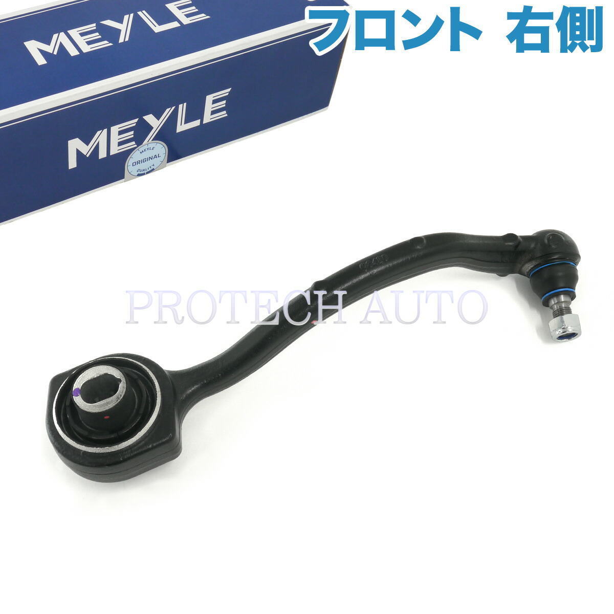 【楽天市場】MEYLE製 ベンツ Cクラス W203 C180 C200 C230 C240 C280 C320 C32AMG C55AMG ...