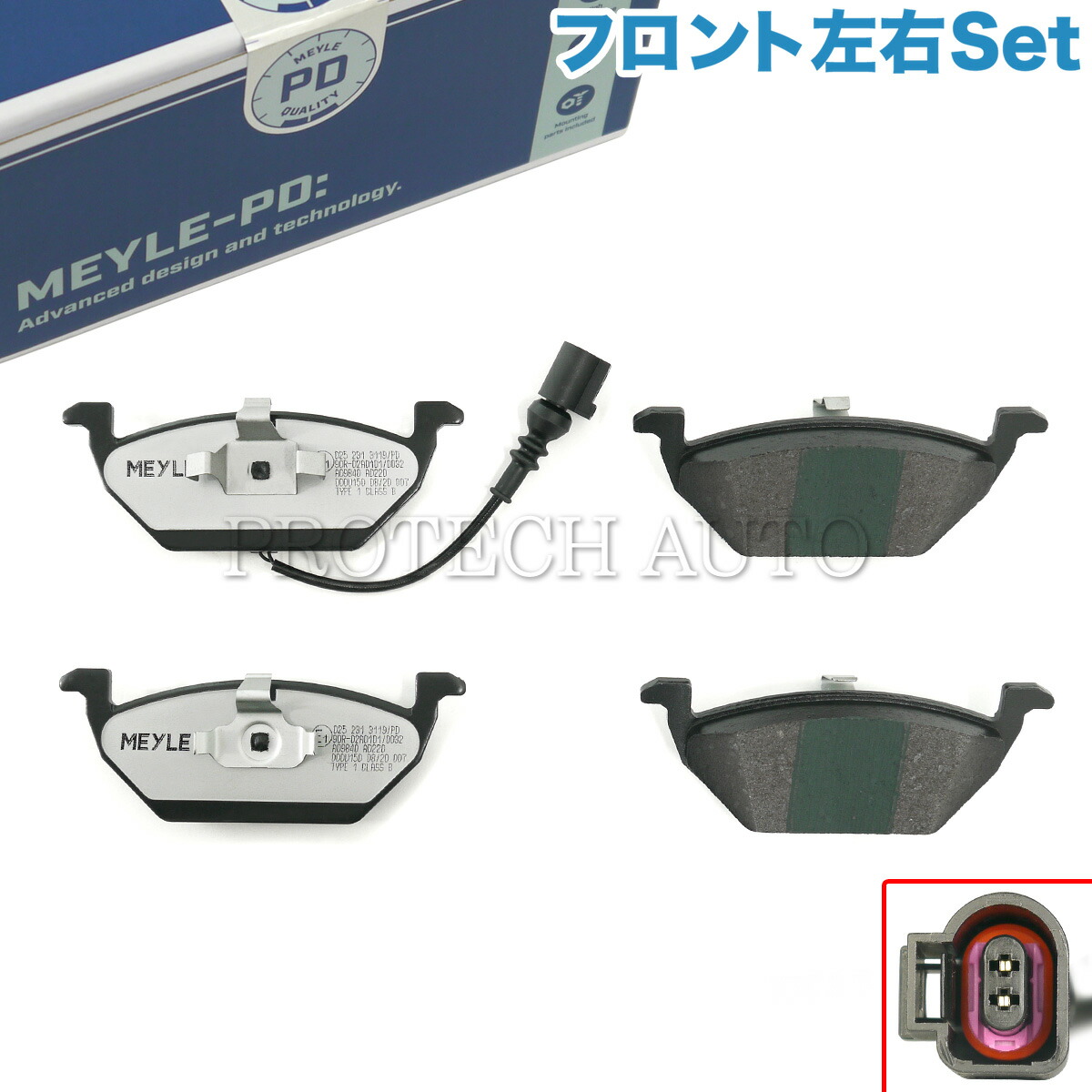 【楽天市場】MEYLE製 VW フォルクスワーゲン GOLF IV PLUS V VI ゴルフ 1J 5M 1K 5K JETTA III ...