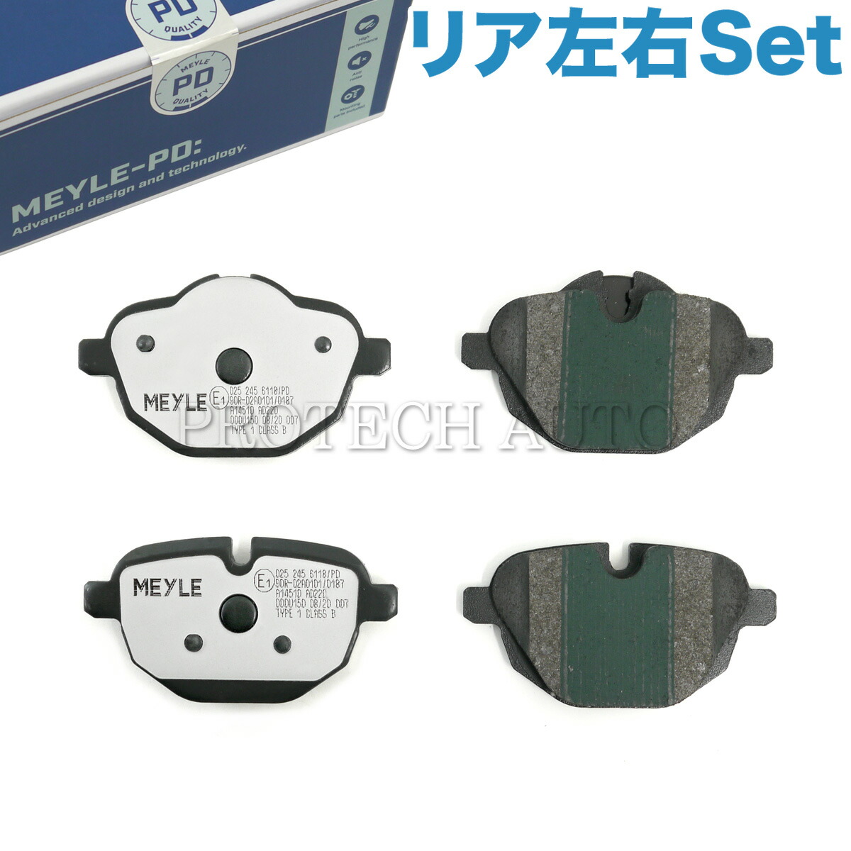 【楽天市場】MEYLE製 BMW X3/F25 X4/F26 Z4/E89 xDrive20d 20i 28i 35i M40i ...