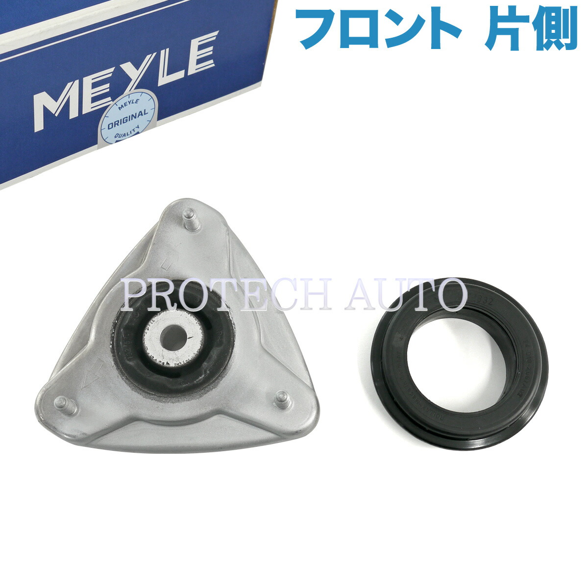 【楽天市場】MEYLE製 Porsche ポルシェ 911 997 ボクスター BOXSTER RS60 Spyder RS60スパイダー ...