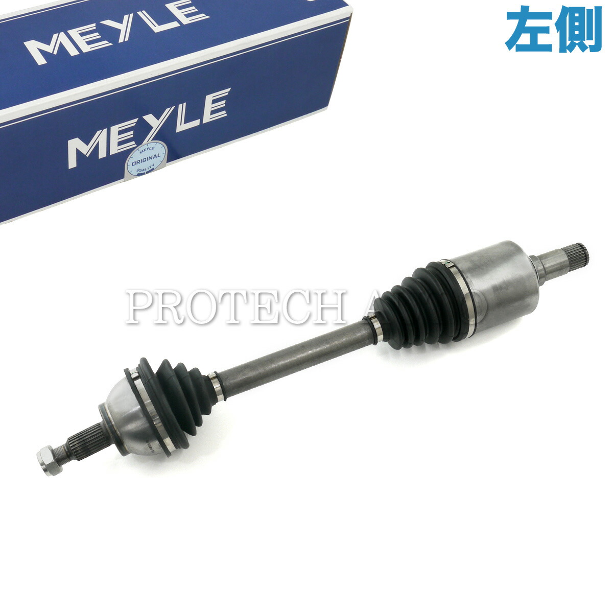 MEYLE製 ベンツ W169 W245 A170 A180 A200 B170 B180 B200 フロント ショックアッパーマウント ...