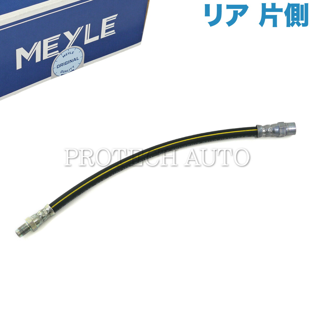 【楽天市場】マイレ製 ベンツ W116 W126 W140 280S 280SE 300SE 350SE 500SE 600SE S280 ...