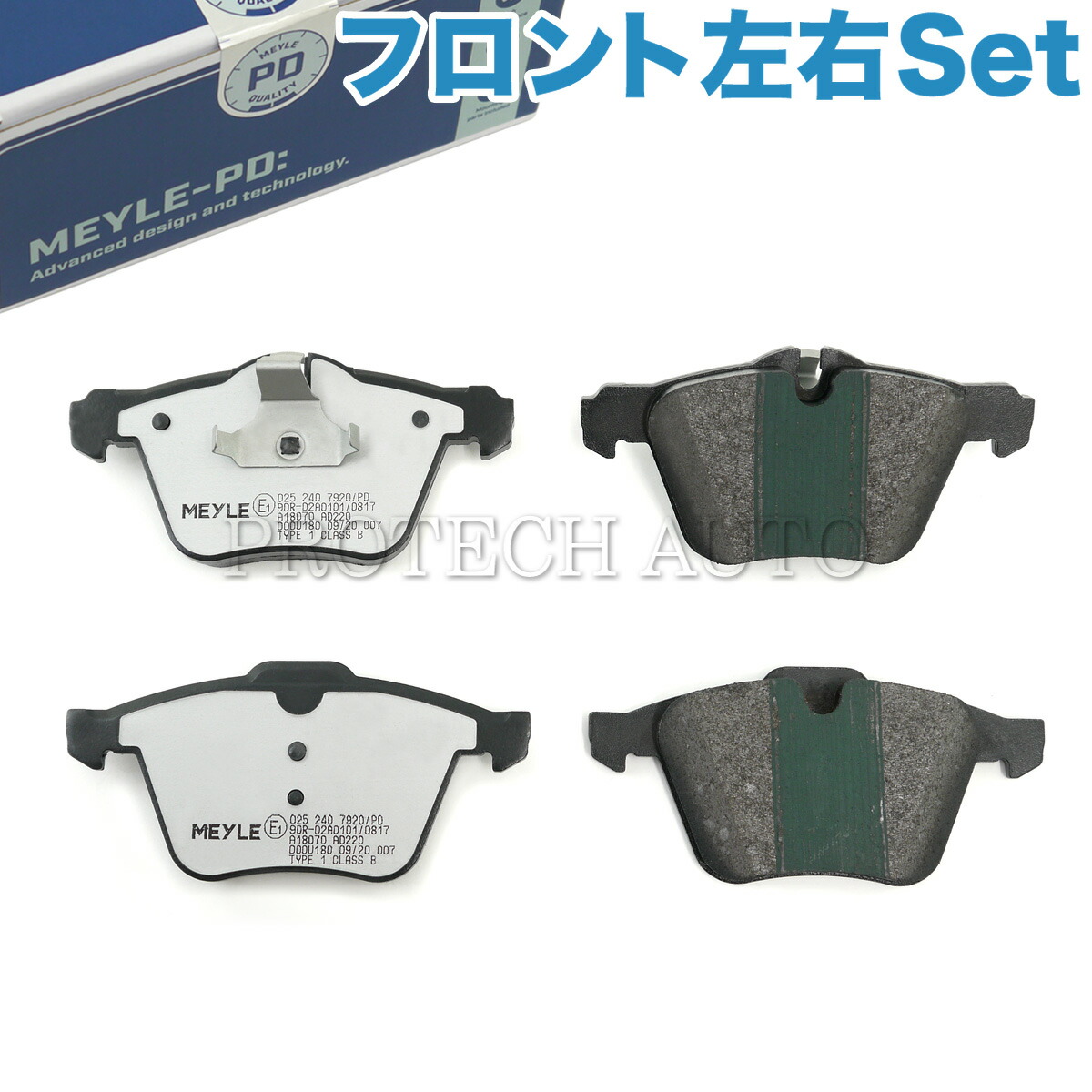 【楽天市場】MEYLE製 JAGUAR ジャガー F-TYPE Fタイプ X152 S-TYPE Sタイプ X200 XF X250 XJ ...