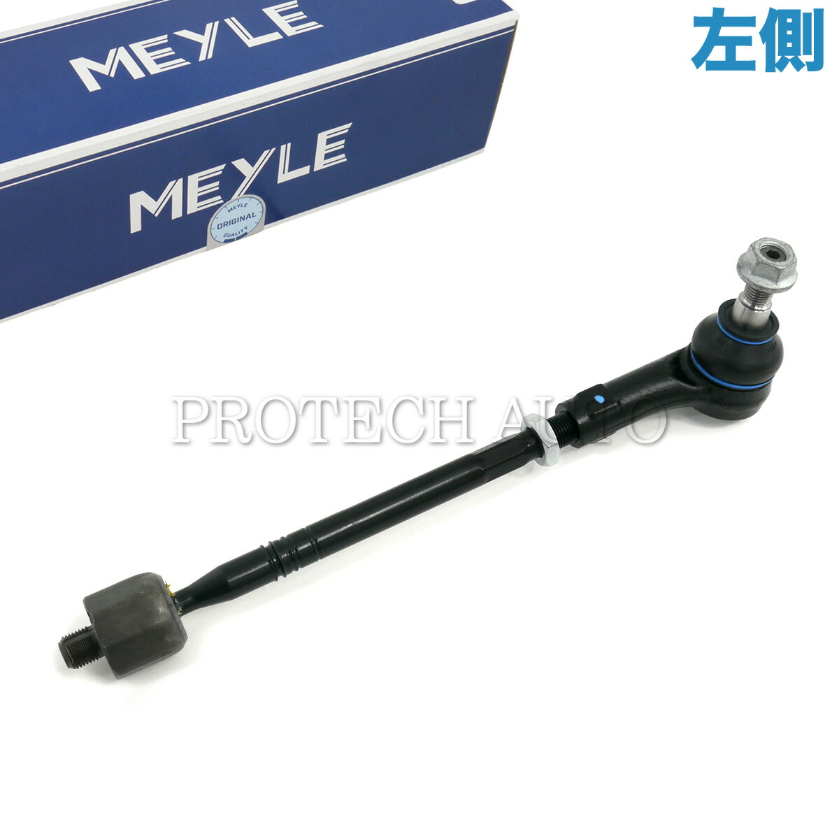 【楽天市場】MEYLE製 VW フォルクスワーゲン AMAROK アマロック 2H/S1/S6/S7 TOUAREG トゥアレグ 7L 7P ...