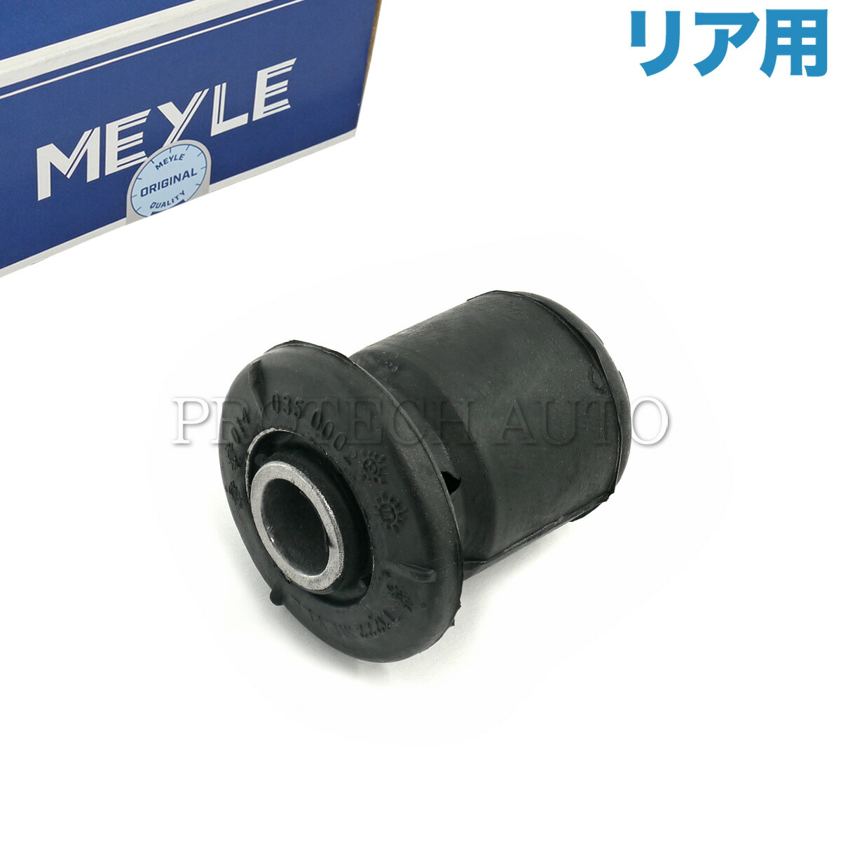 【楽天市場】MEYLE製 ベンツ R107 280SLC 350SLC 380SLC 450SLC 500SLC 280SL 300SL ...