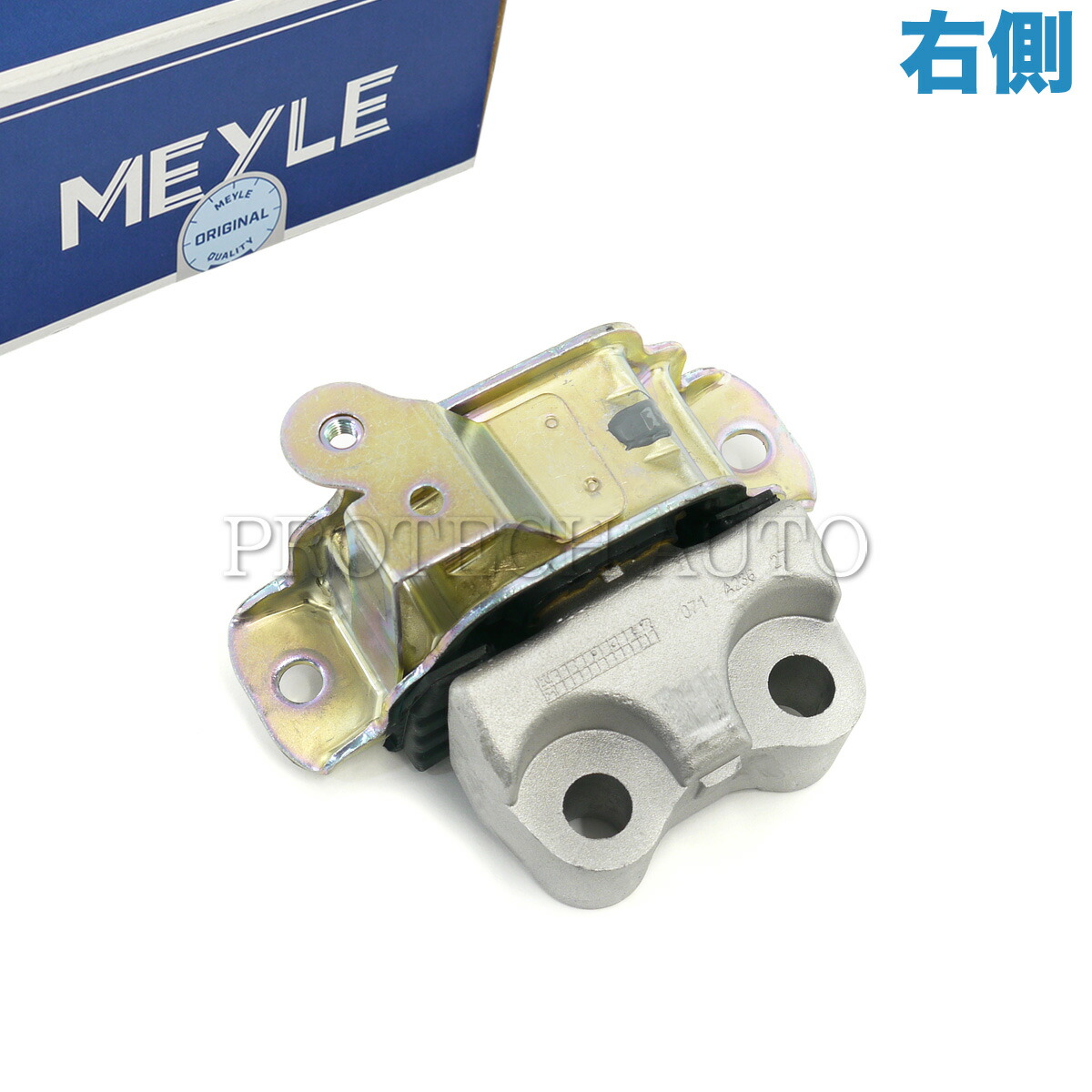【楽天市場】MEYLE製 ALFA ROMEO アルファロメオ MITO ミト 955 2008年式～ エンジンマウント 右側 ...