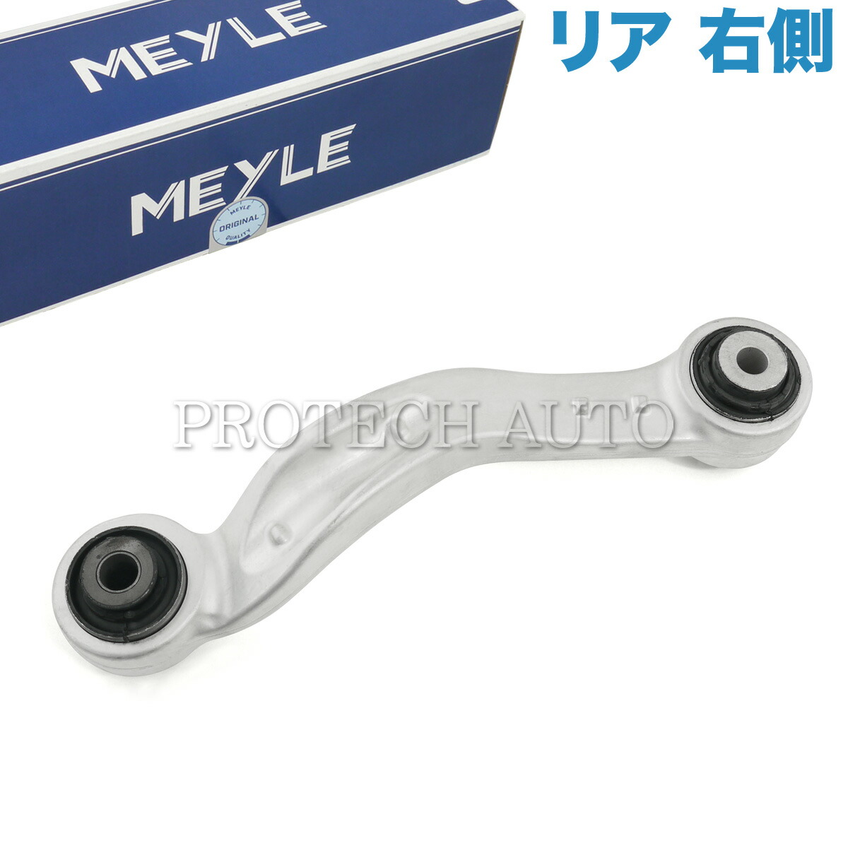 【楽天市場】マイレ製 BMW F01 F04 F02 740i 750i 740Li 750Li 760Li ActiveHybrid7 ...
