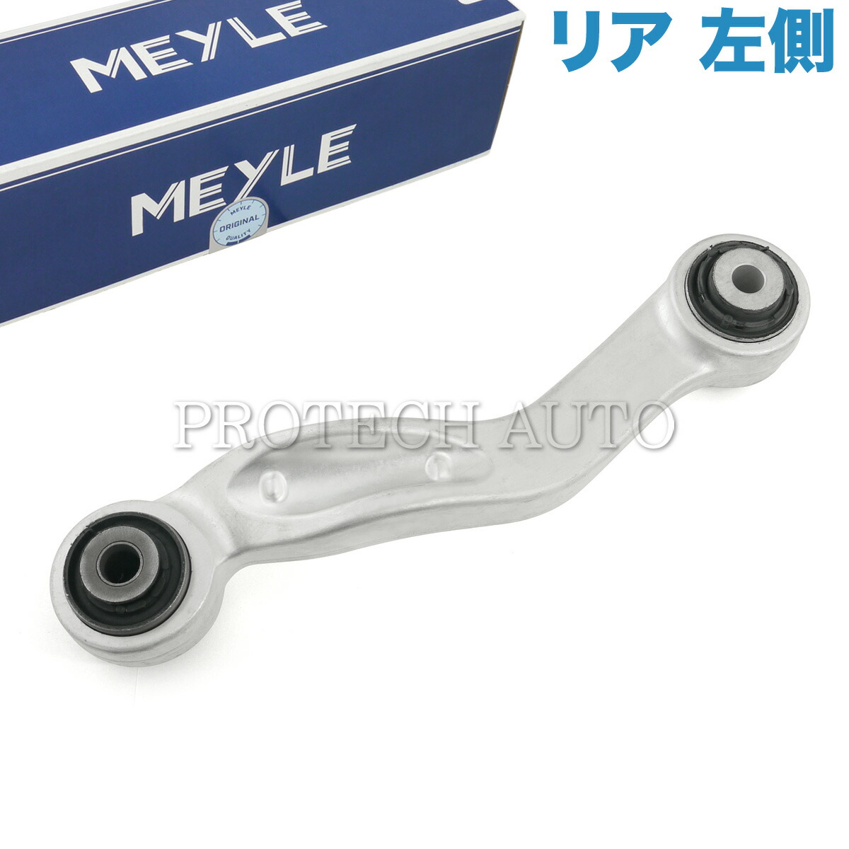 【楽天市場】マイレ製 BMW F01 F04 F02 740i 750i 740Li 750Li 760Li ActiveHybrid7 ...