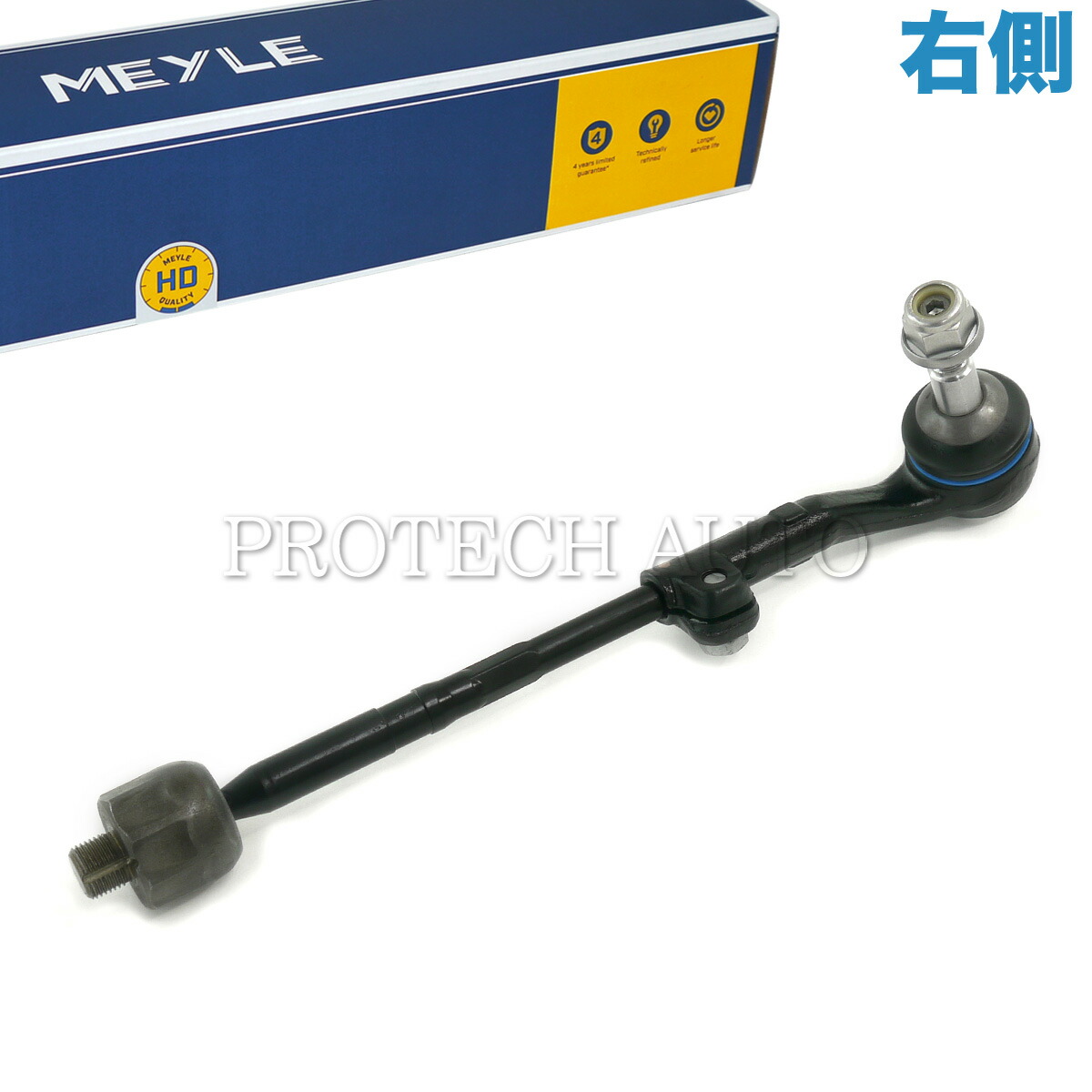 【楽天市場】マイレ製 BMW E90 E91 E92 E87 E88 X1/E84 320i 116i 118i 120i sDrive18i ...