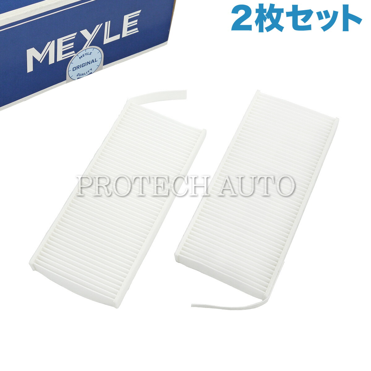 【楽天市場】MEYLE製 RENAULT ルノー KANGOO カングー KW/FW MASTER III マスター JV/FV/EV/HV ...