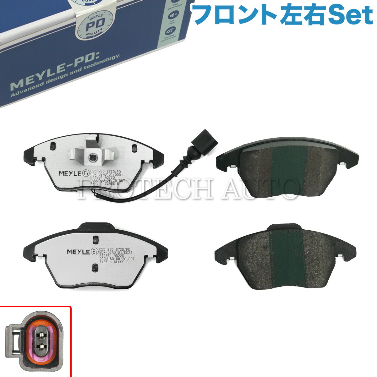 【楽天市場】MEYLE製 AUDI アウディ A1 8X A3 8P TT 8J フロント ブレーキパッド/ディスクパッド 左右セット PD ...