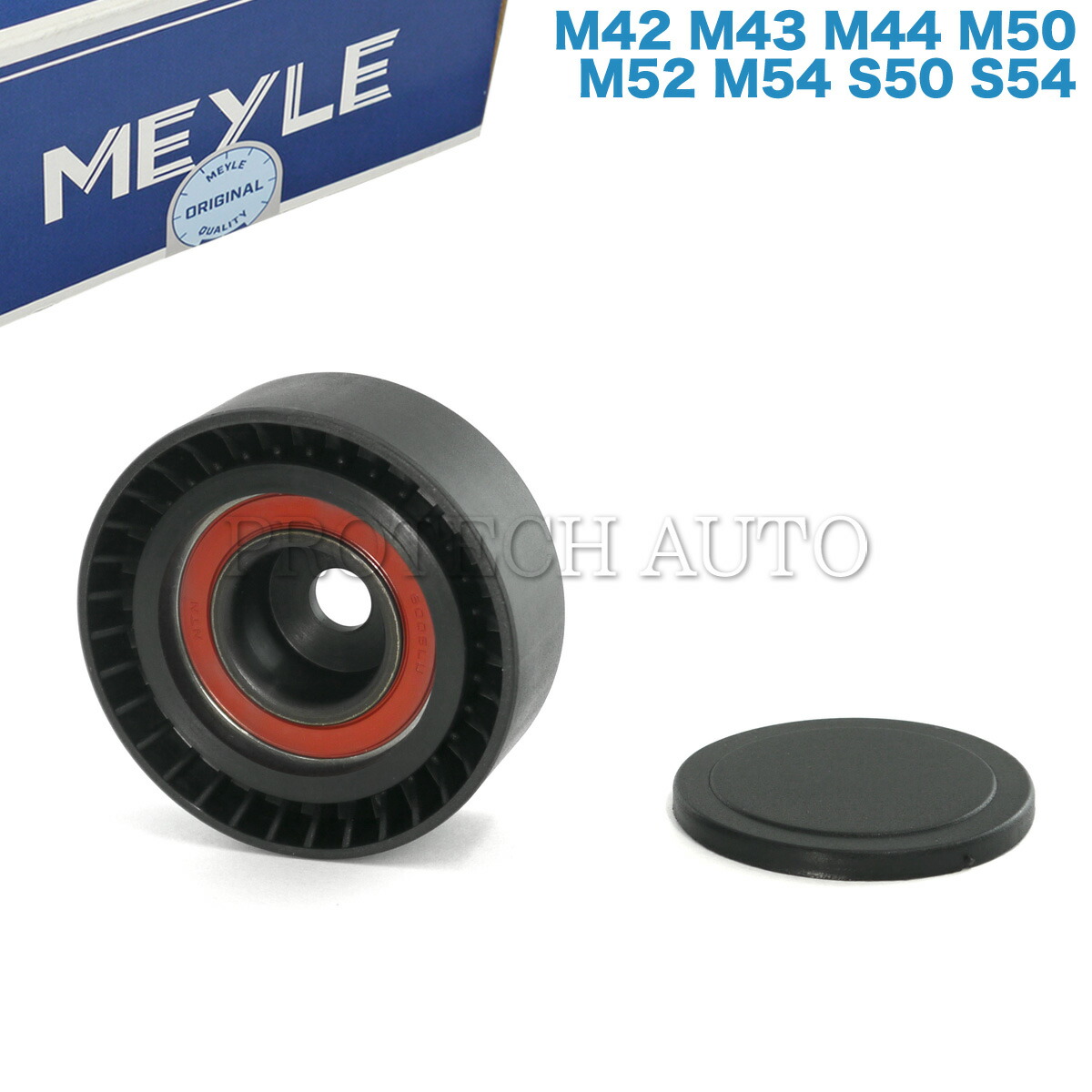 【楽天市場】マイレ製 BMW E34 E39 E60 E61 525i 528i 530i ベルトテンショナープーリー/テンションプーリー ...